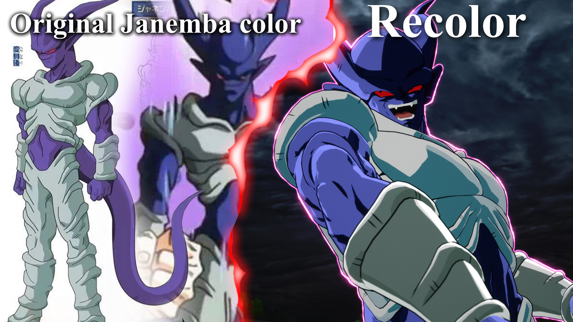 [DBColorZ] Janemba Movie Color Mod for Dragon Ball: Sparking! ZERO ...