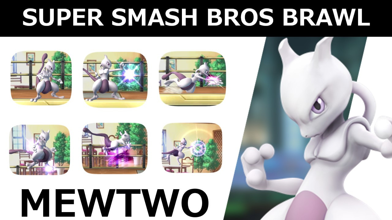 Sm4sh Mewtwo PSA Pack Mod for Super Smash Bros. Brawl | Brawl Mods