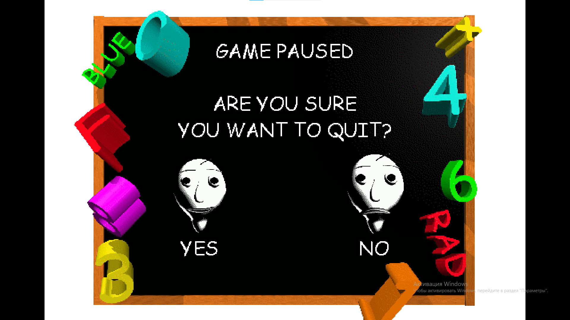 Bal_rat bossfight Mod for Baldi's Basics | Baldi Mods