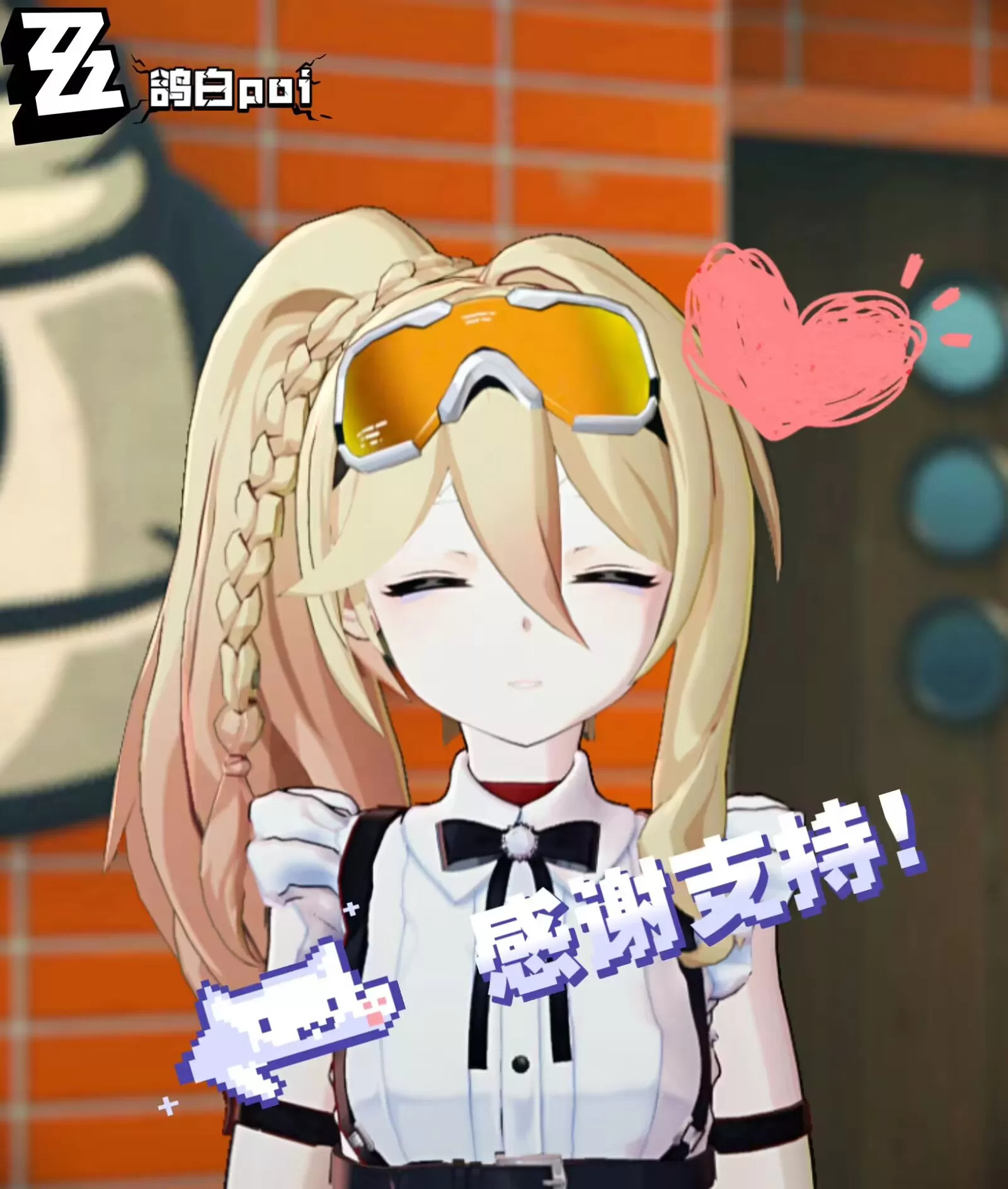 Piper Silly Goose (With Alt Outfit)) Mod for Zenless Zone Zero | ZZZ Mods