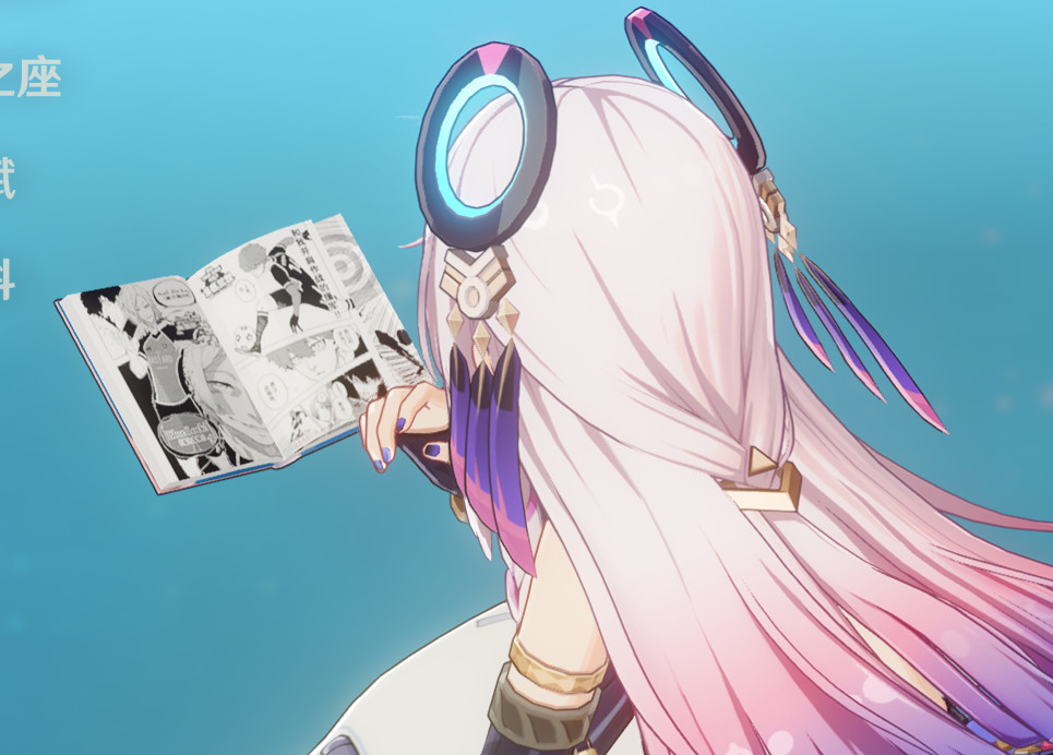 Citlali book to Bluelock Vol 21 Mod for Genshin Impact | GI Mods