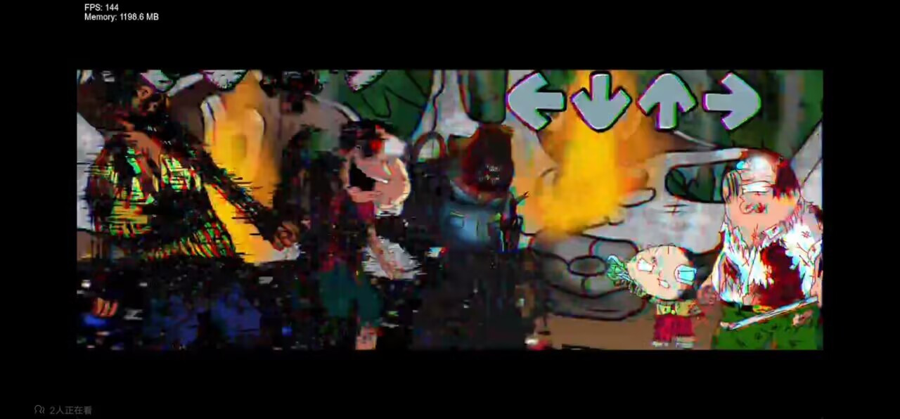 aftermath-meekmix Mod for Friday Night Funkin' | FNF Mods