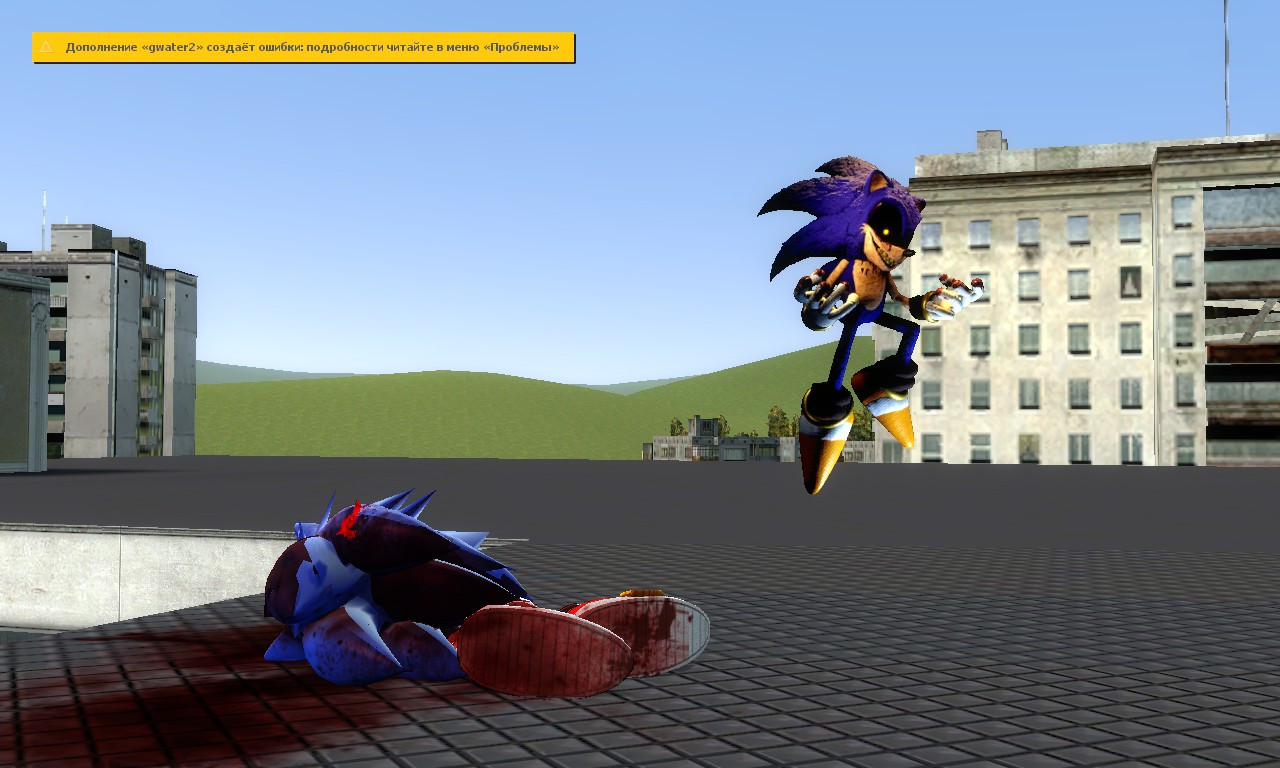 PCX PILLAR CHASE 2 Mod for Garry's Mod | GMod Mods