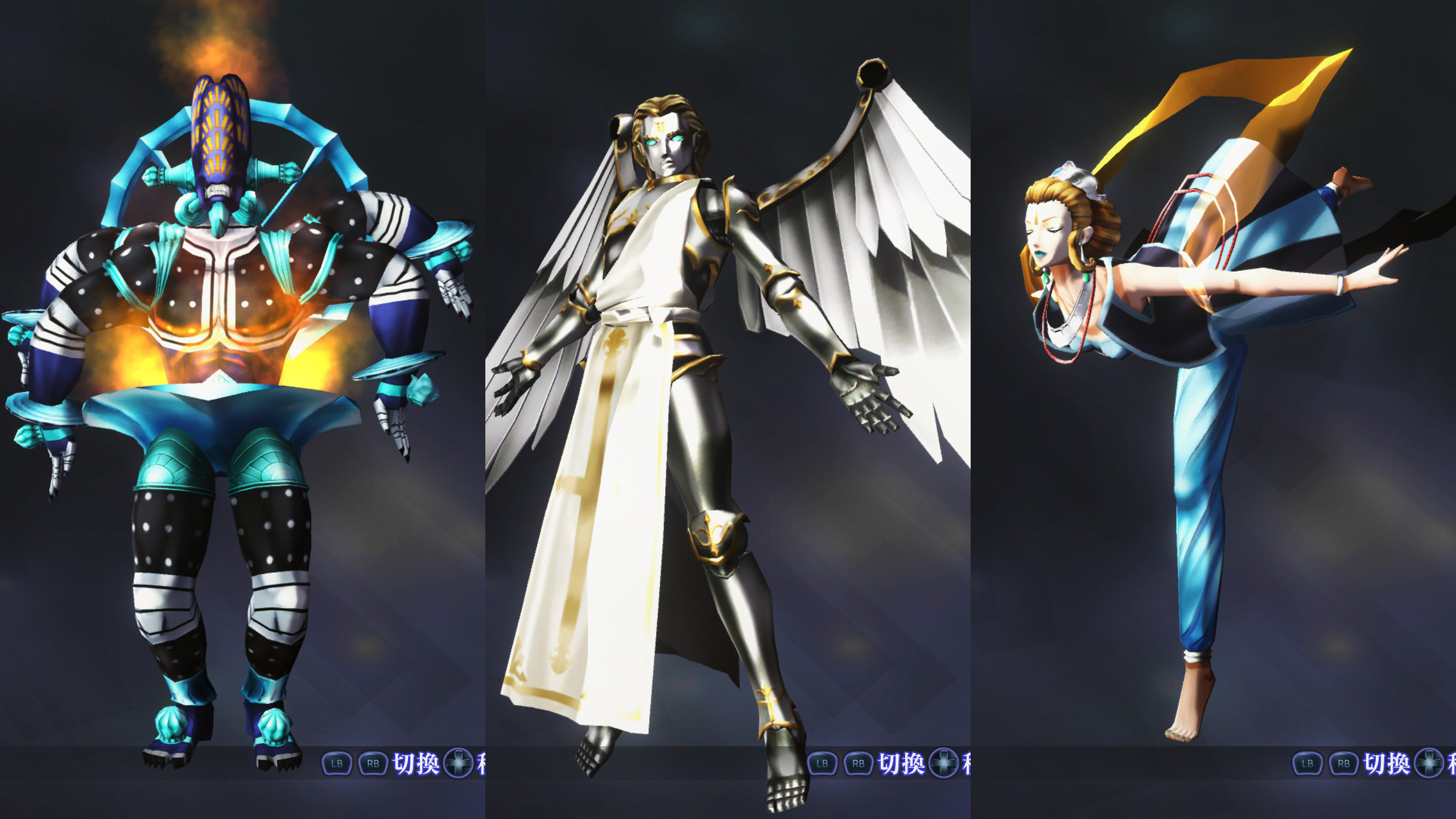 HD models Mod for Shin Megami Tensei: III Nocturne HD | SMT III HD Mods