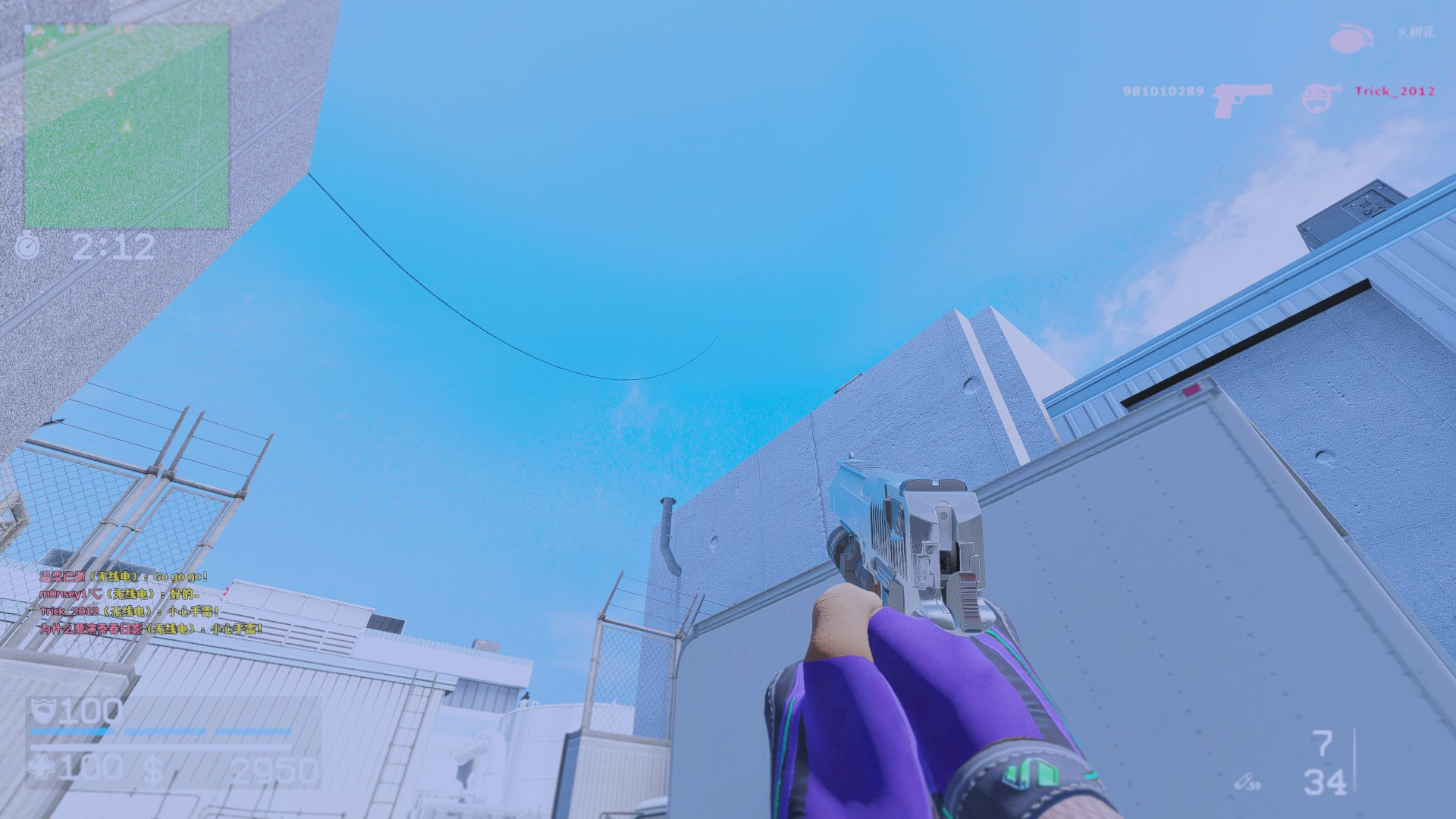 Purple Temptation - Black Silk RBG Gloves Mod for Counter-Strike ...