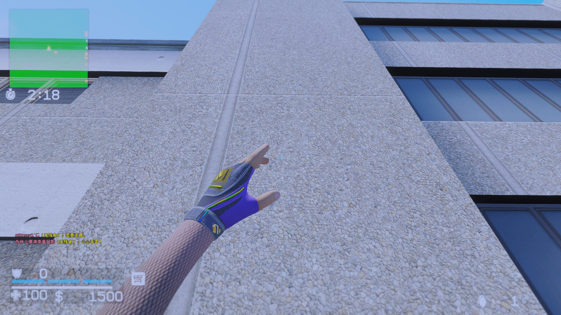 Purple Temptation - Black Silk RBG Gloves Mod for Counter-Strike ...