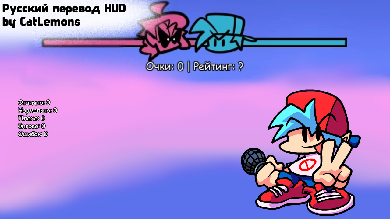 Russian Hud Mod for Friday Night Funkin' | FNF Mods