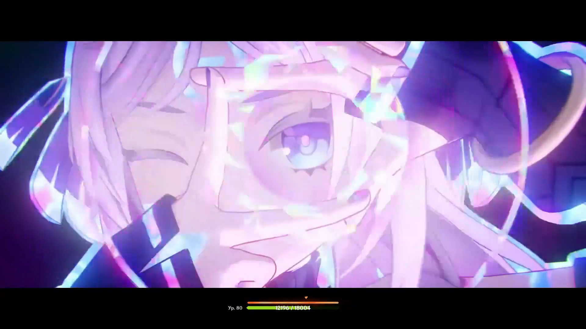 Citlali Burst Replace (from Trailer) Mod for Genshin Impact | GI Mods