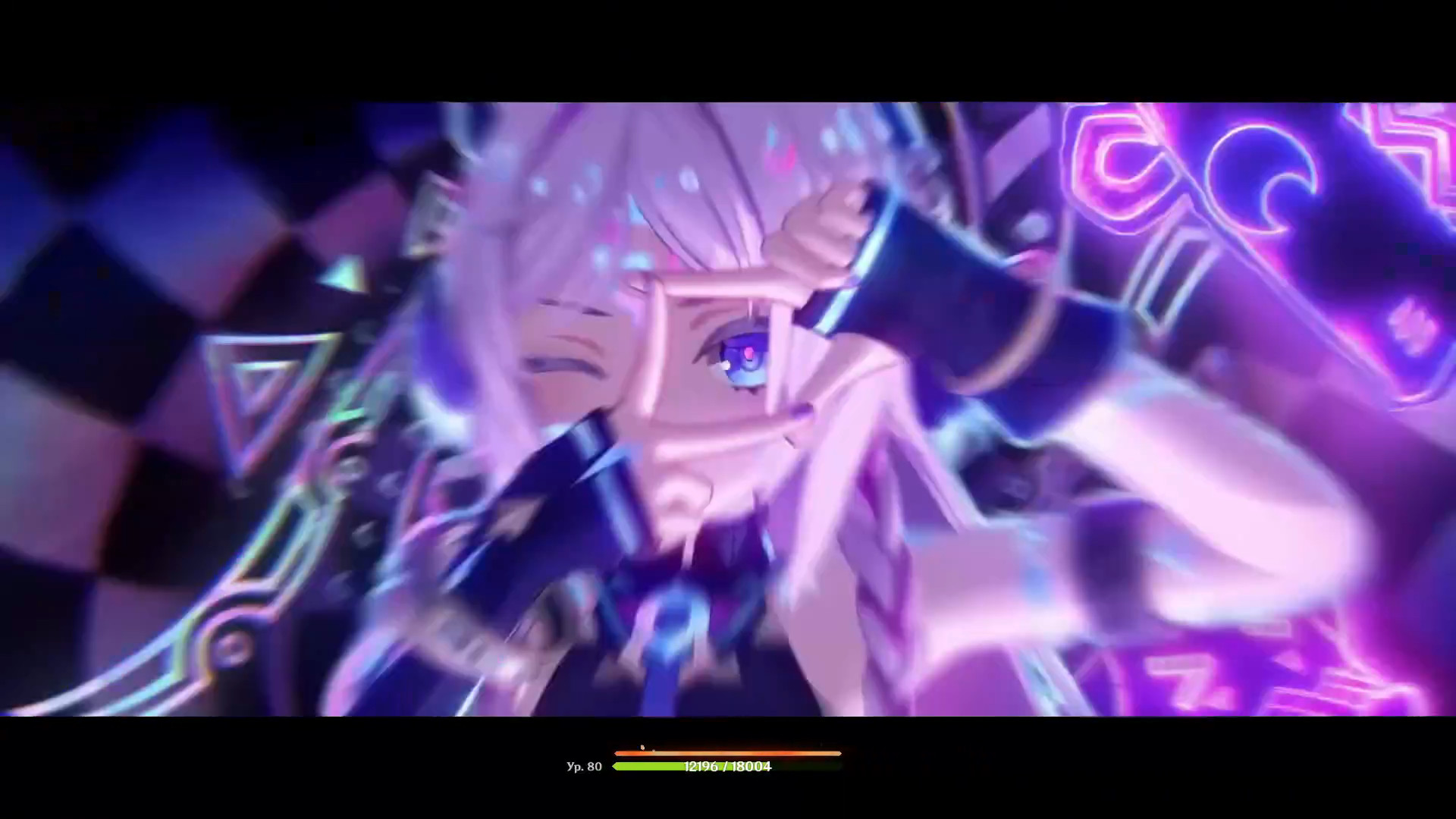 Citlali Burst Replace (from Trailer) Mod for Genshin Impact | GI Mods