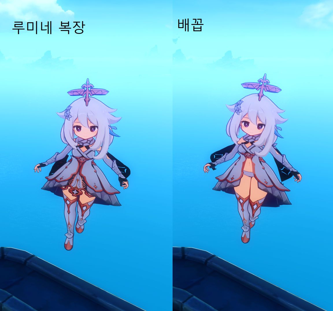 Lumine Paimon Mod for Genshin Impact | GI Mods