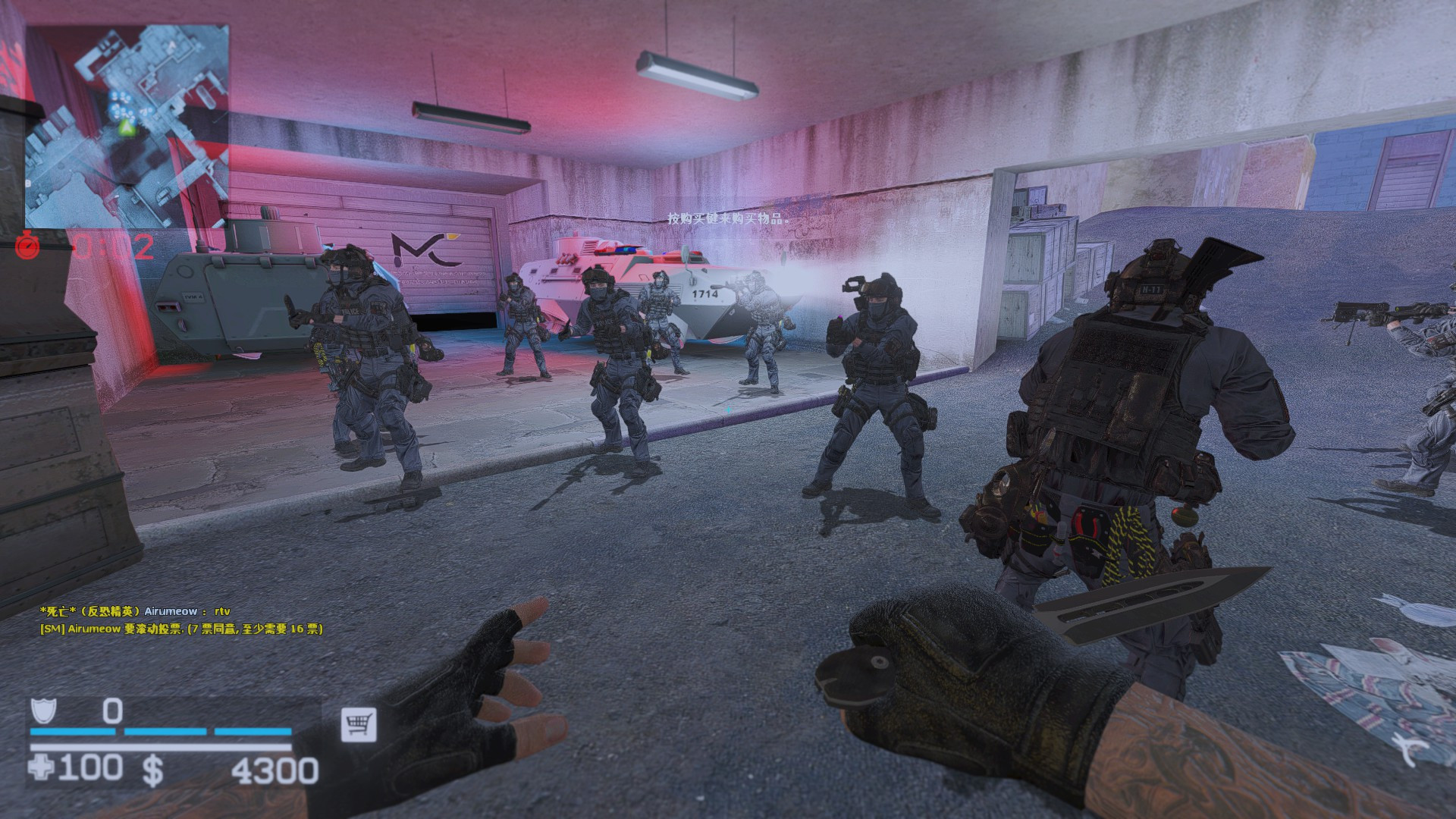 CoDMW CTSFO Police CT Package Mod for Counter-Strike: Source | CS:S Mods