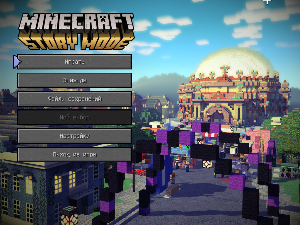 Minecraft Story Mode Russian Dub Mod Mod for Minecraft: Story Mode | M ...