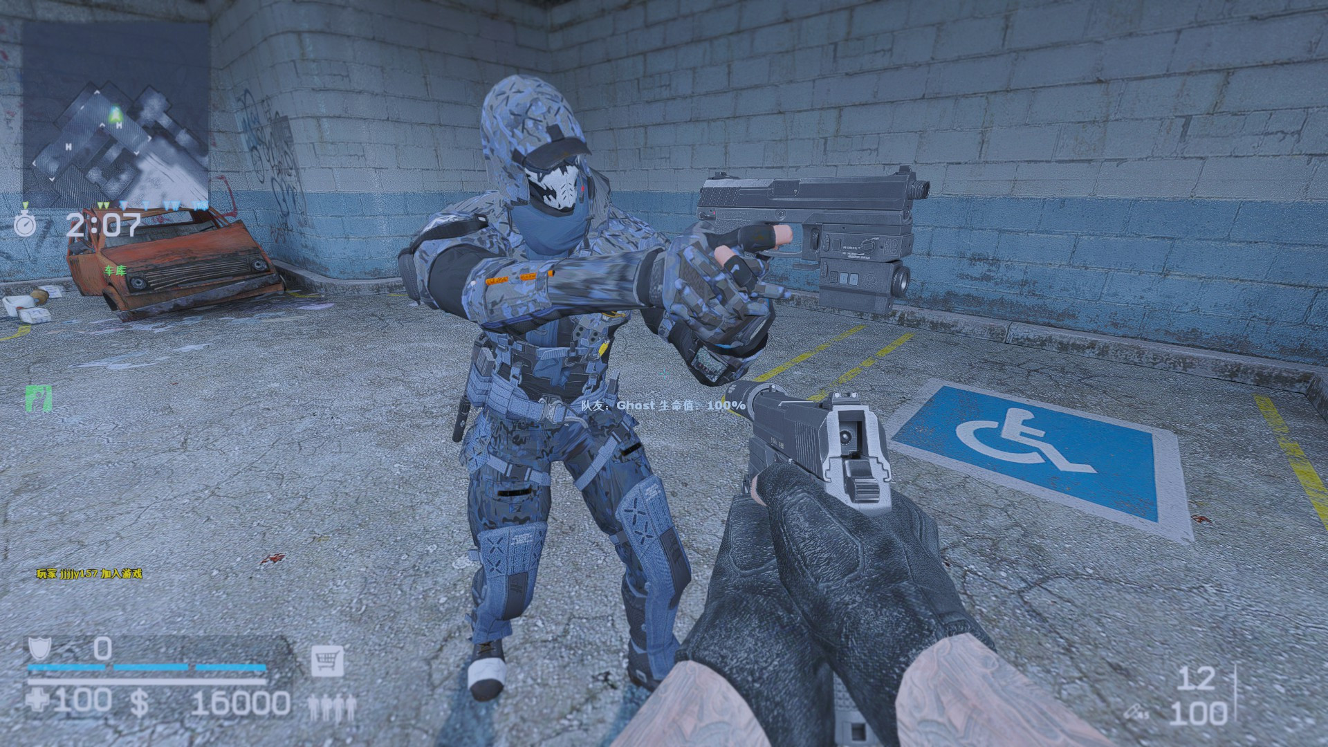 CFHD Assassins Squad Mod for Counter-Strike: Source | CS:S Mods