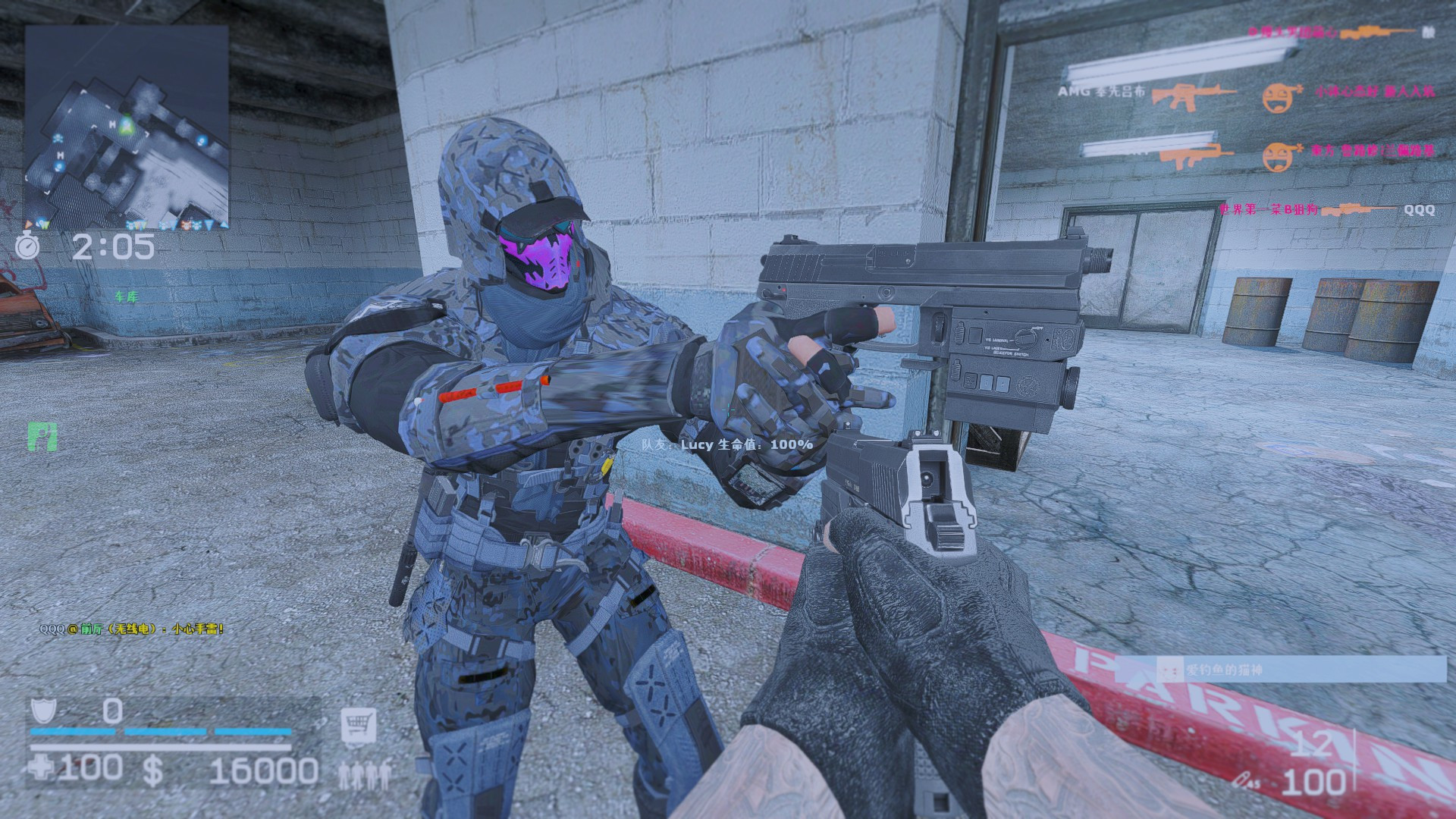 CFHD Assassins Squad Mod for Counter-Strike: Source | CS:S Mods