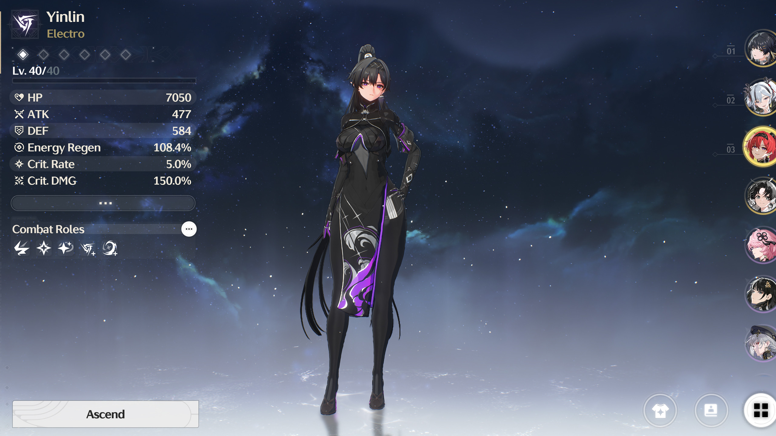Enhanced Yinlin! Mod for Wuthering Waves | WuWa Mods
