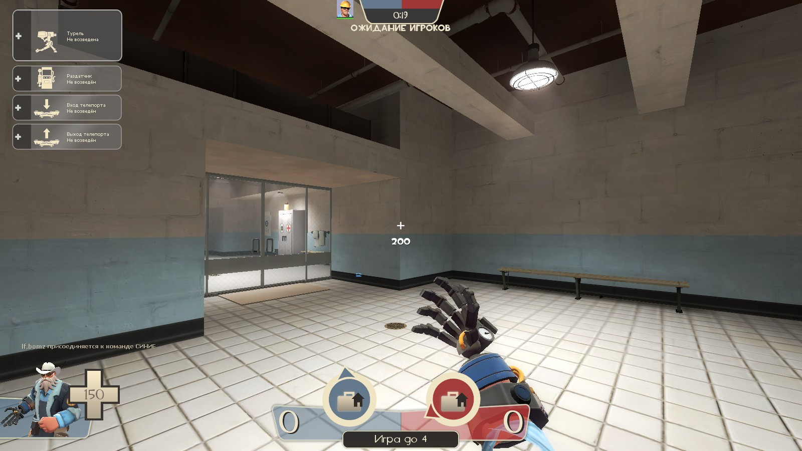 Centered metal Default HUD C.M.D Mod for Team Fortress 2 | TF2 Mods