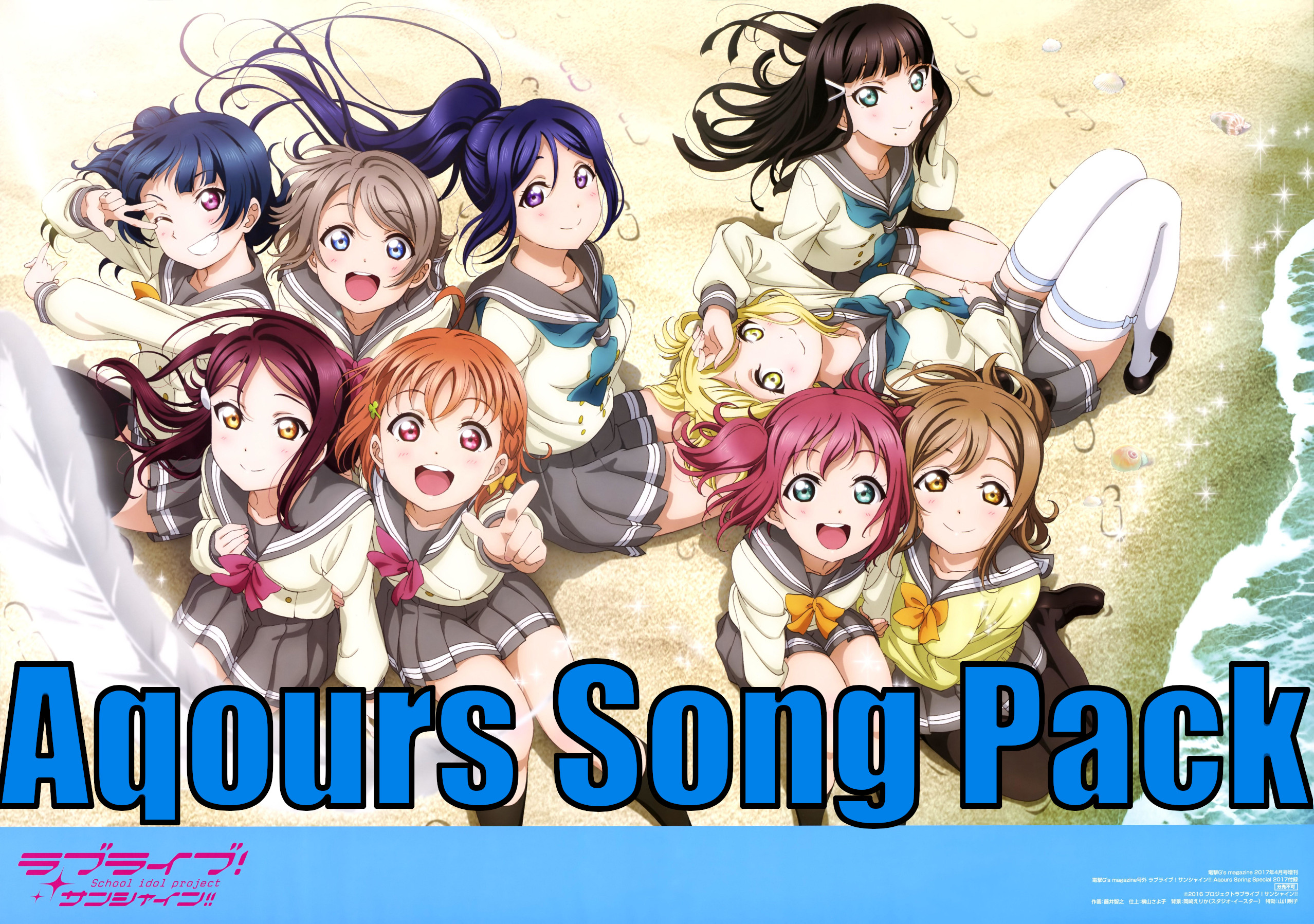 Aqours Song Pack Mod for Hatsune Miku: Project DIVA Mega Mix+ | PDMegaMix+ Mods