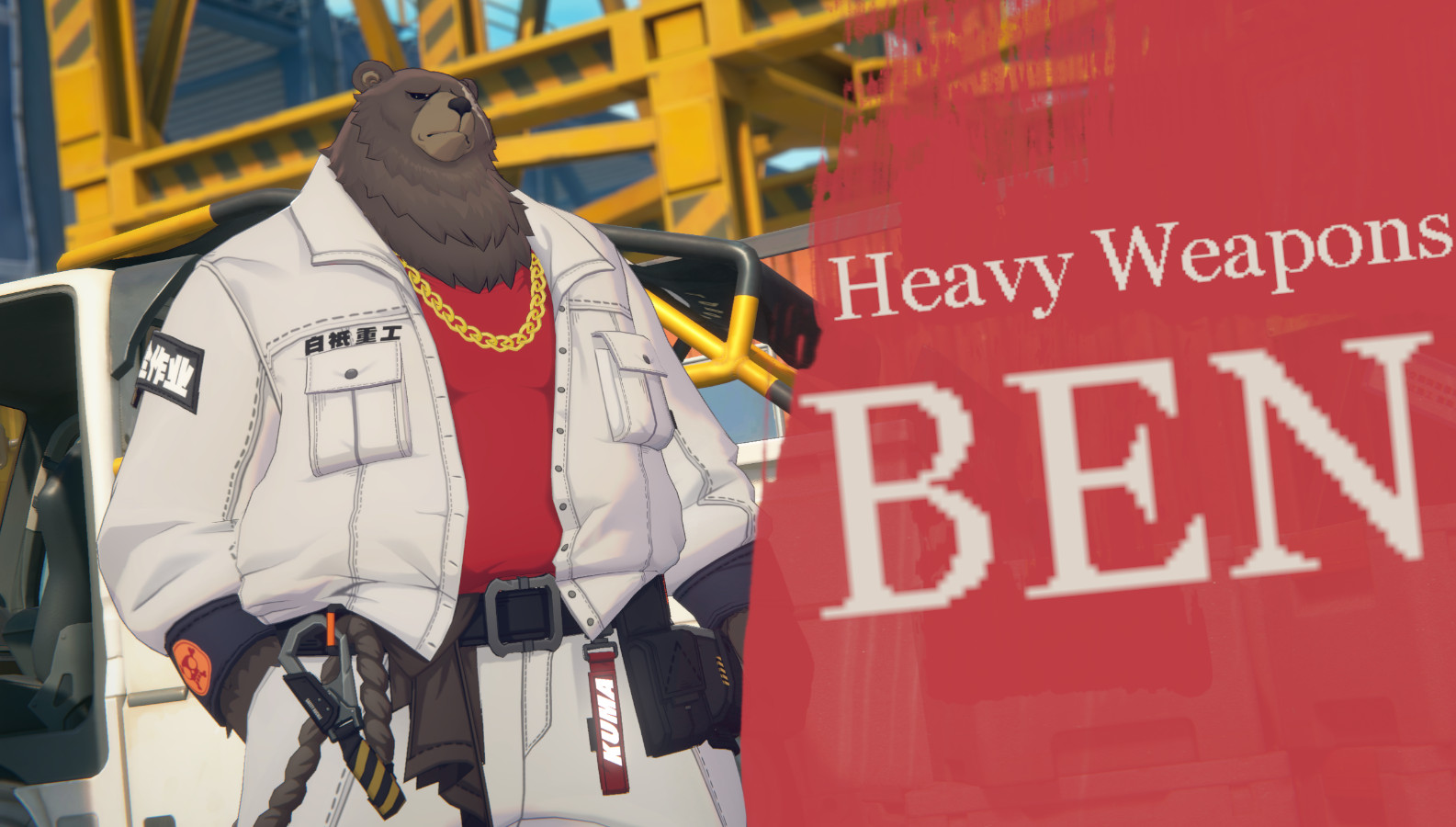 Heavy Weapons Ben Mod for Zenless Zone Zero | ZZZ Mods