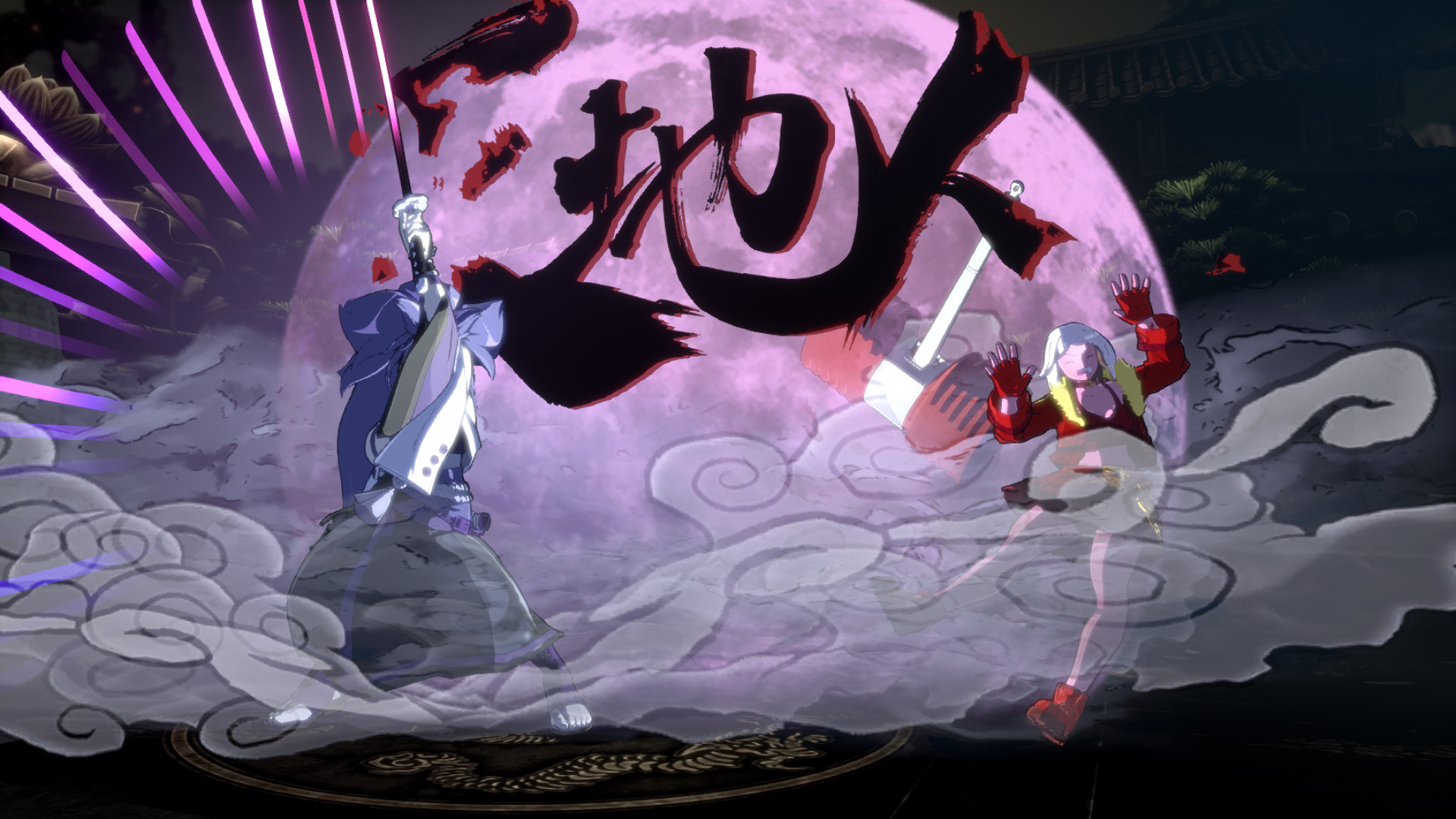 Acheron Colors for Baiken [COLOR 02] Mod for GUILTY GEAR -STRIVE ...