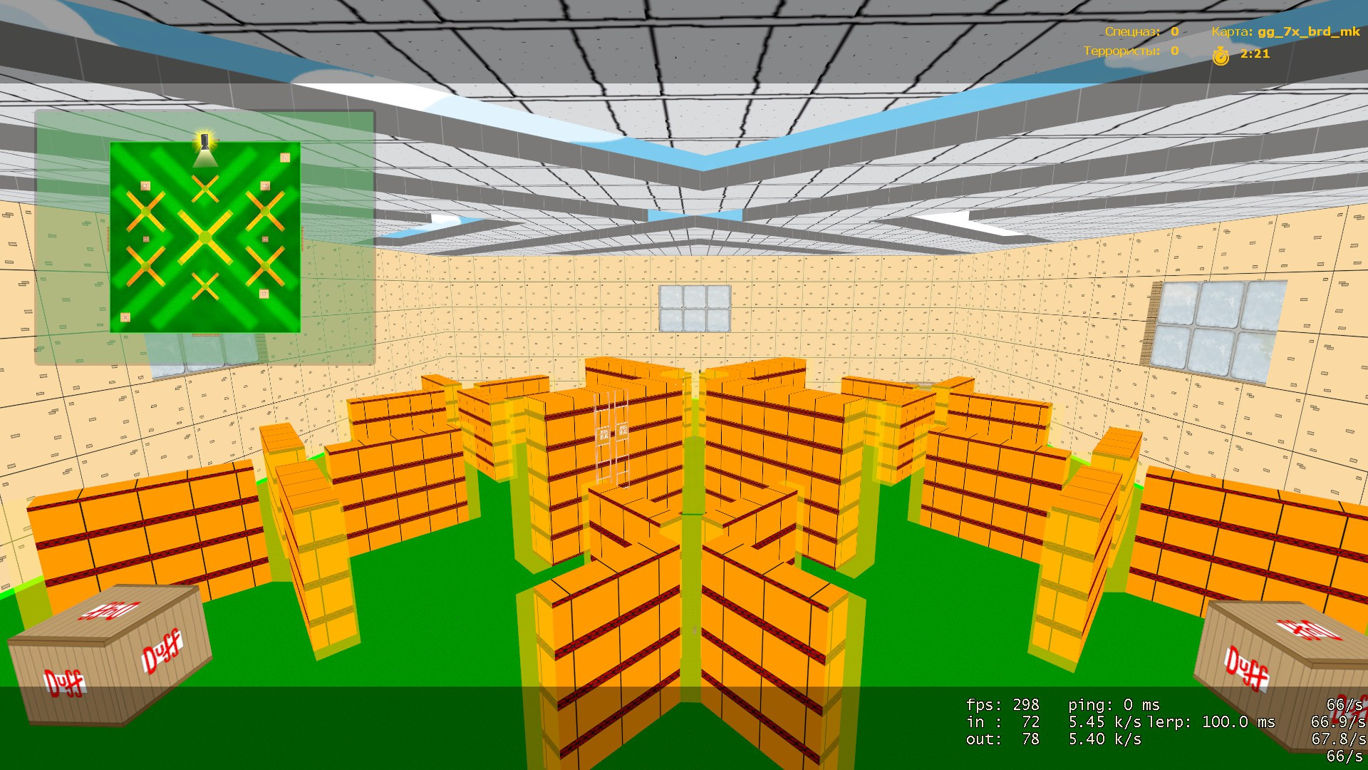 gg_7x_brd_mk Mod for Counter-Strike: Source | CS:S Mods