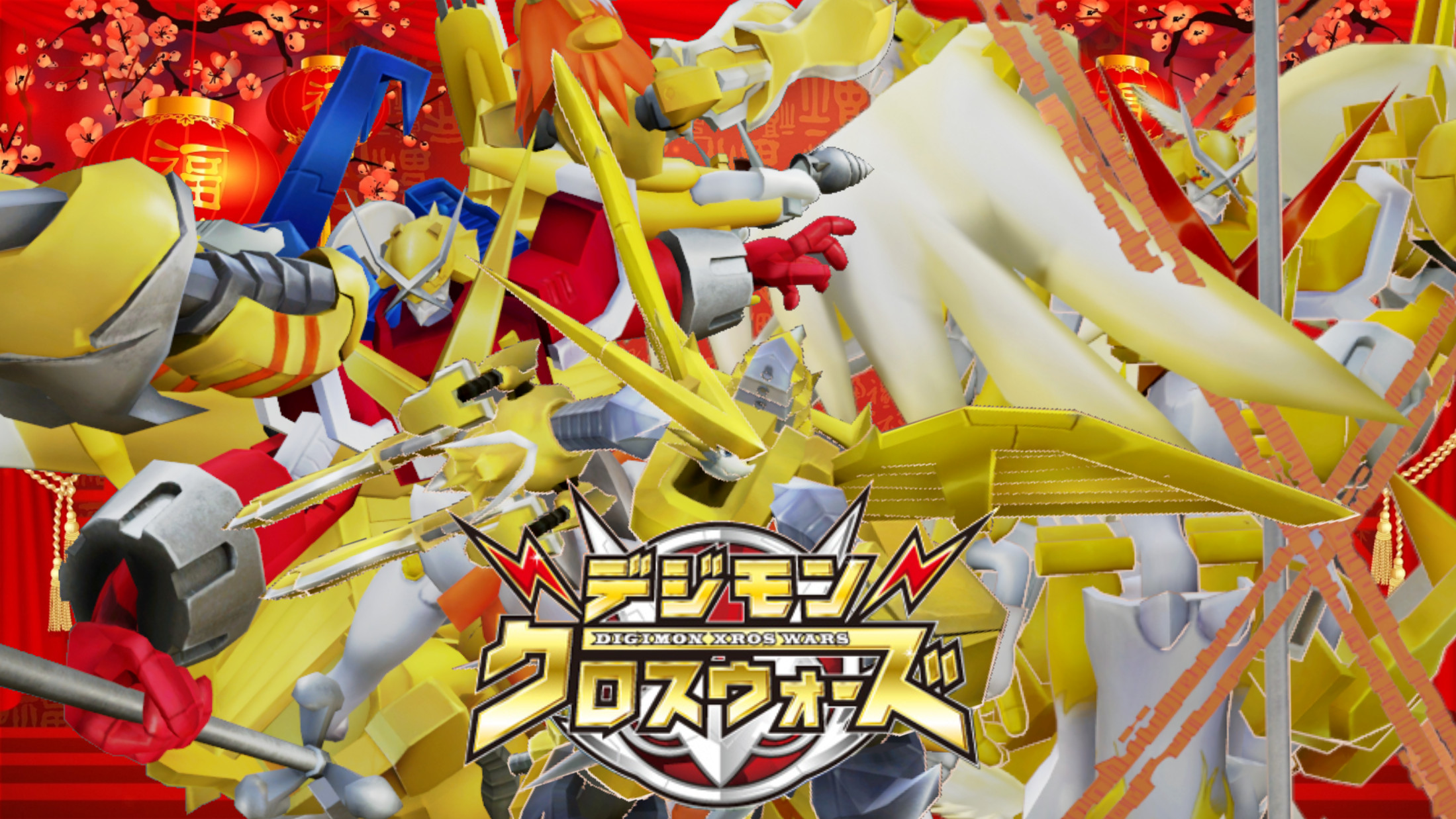 Shoutmon Pack Mod for Digimon Story Cyber Sleuth: Complete Edition ...