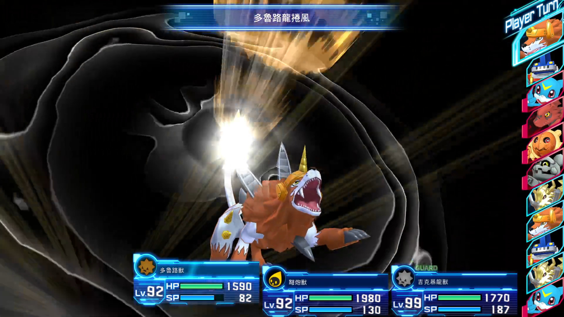 Shoutmon Pack Mod for Digimon Story Cyber Sleuth: Complete Edition ...