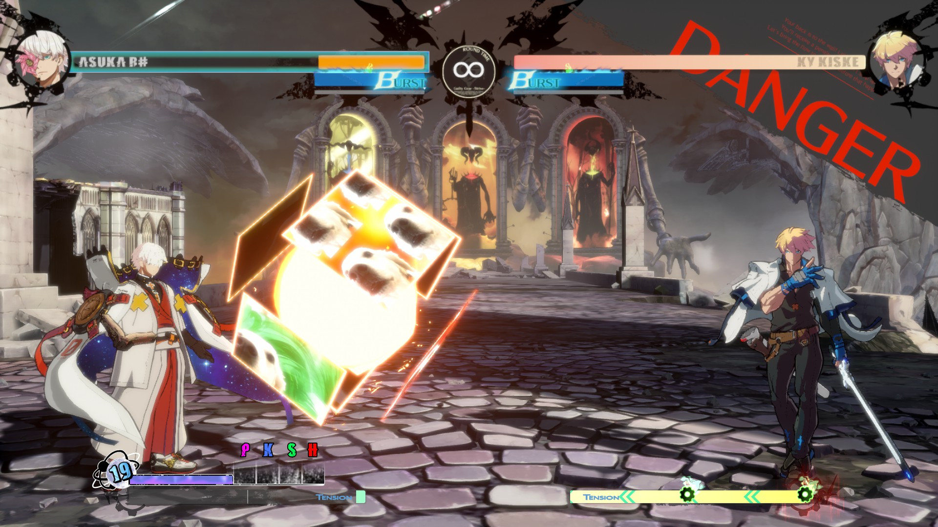 Asuka gort Cubes Mod for GUILTY GEAR -STRIVE- | GGST Mods