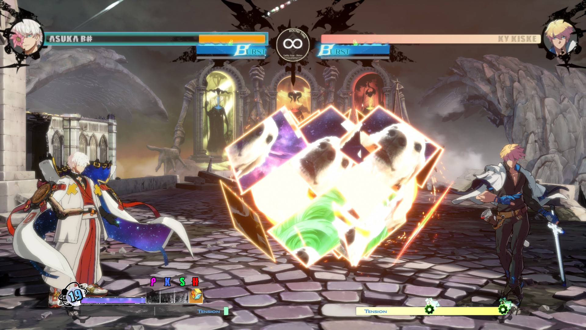 Asuka gort Cubes Mod for GUILTY GEAR -STRIVE- | GGST Mods