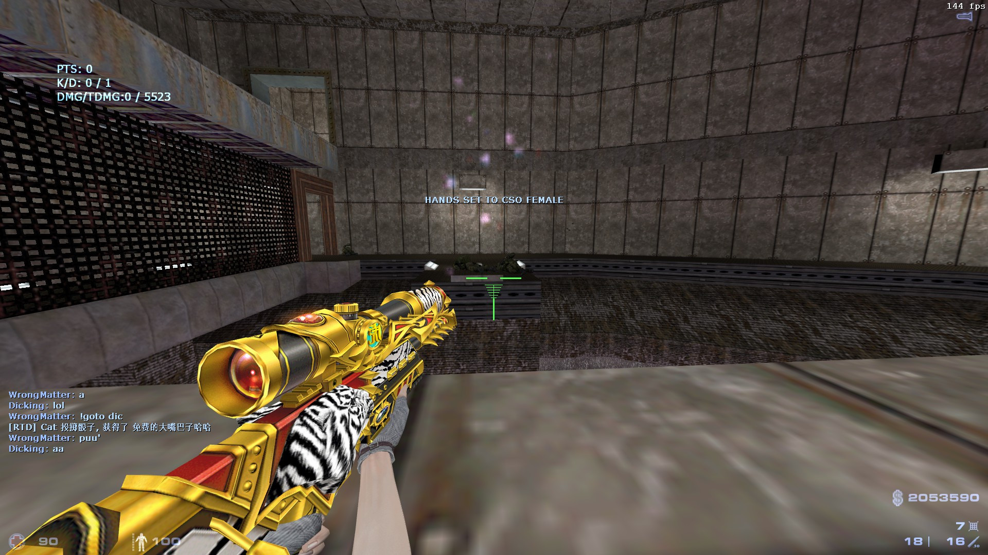 Left-Handed Weapons Mod for Sven Co-op | SC Mods