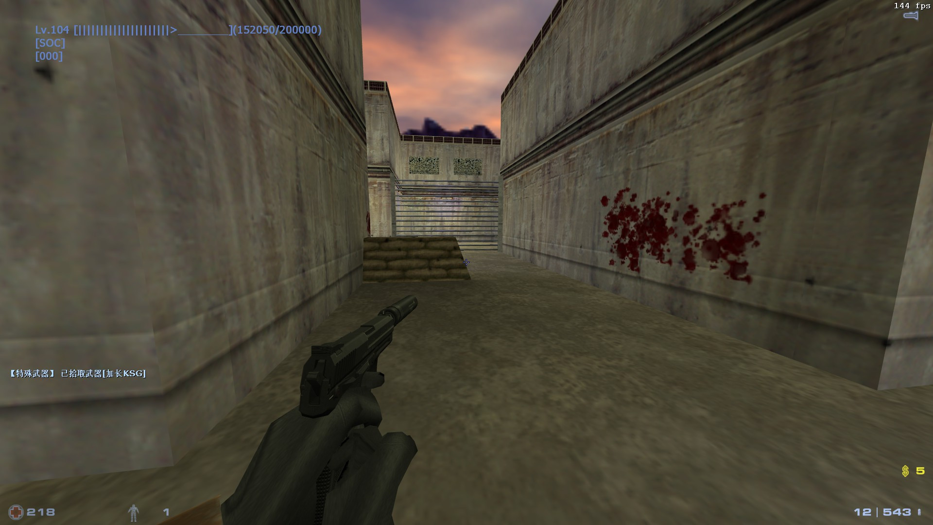 Left-Handed Weapons Mod for Sven Co-op | SC Mods