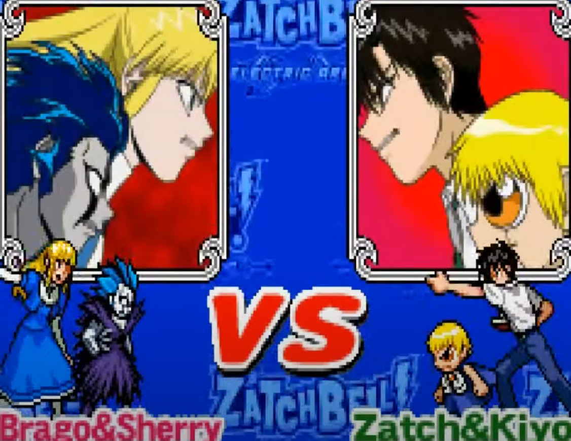 Berserk Brago & Sherry Mod for Zatch Bell! Mamodo Battles | ZBMB Mods