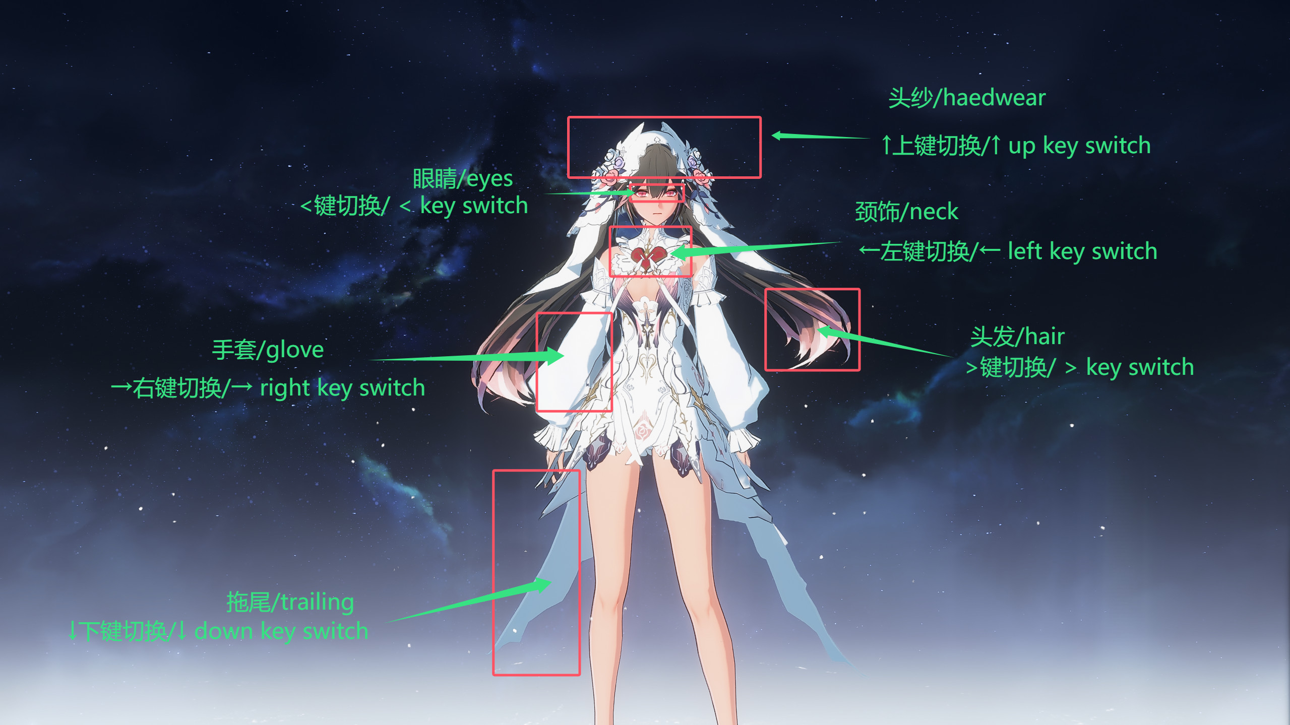 Rover Female Wedding Dress 女漂泊者花嫁 Mod for Wuthering Waves | WuWa Mods