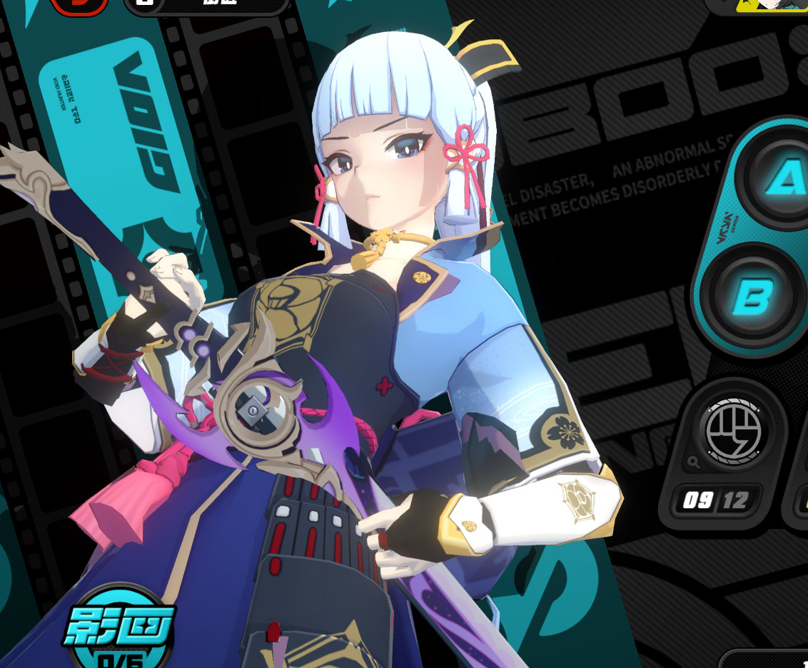 Hoshimi Miyabi_Kamisato Ayaka Mod for Zenless Zone Zero | ZZZ Mods