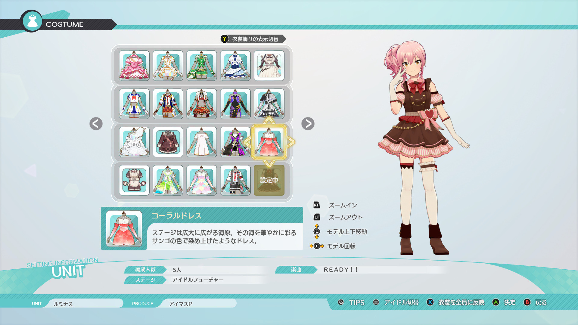 SCCP Sweet Love Sweet Over Retro Girl Dream Mod for THE IDOLM@STER ...
