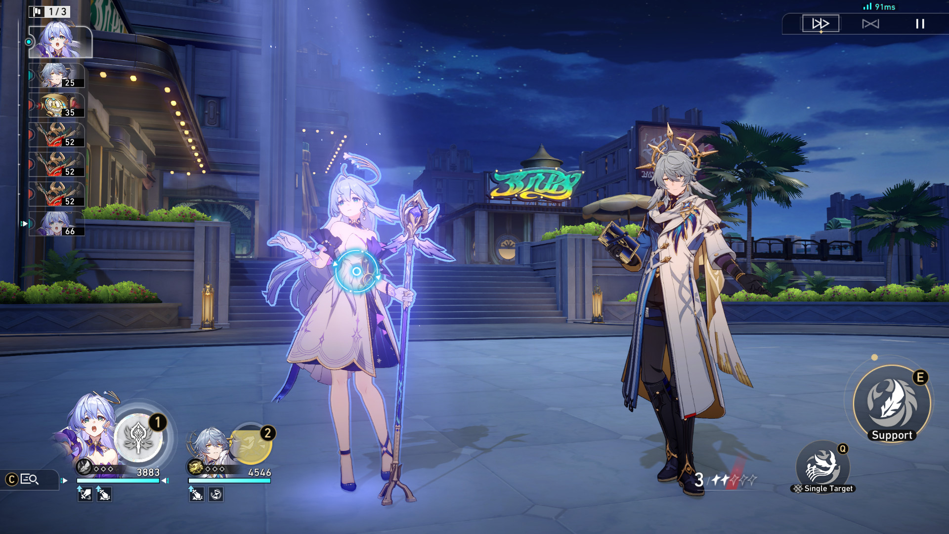 Astra Yao Ultimate Song over Robin Ultimate Mod for Honkai Star Rail ...