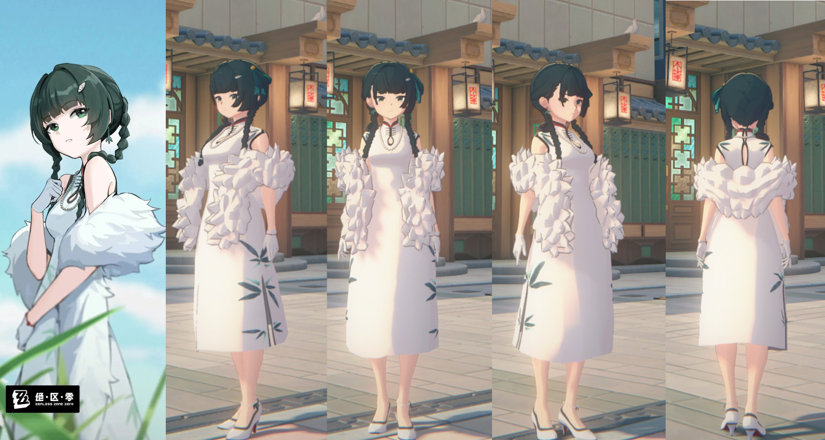 Qingyi - Past Life (Full Mod with Cheongsam/Qipao) Mod for Zenless Zone ...