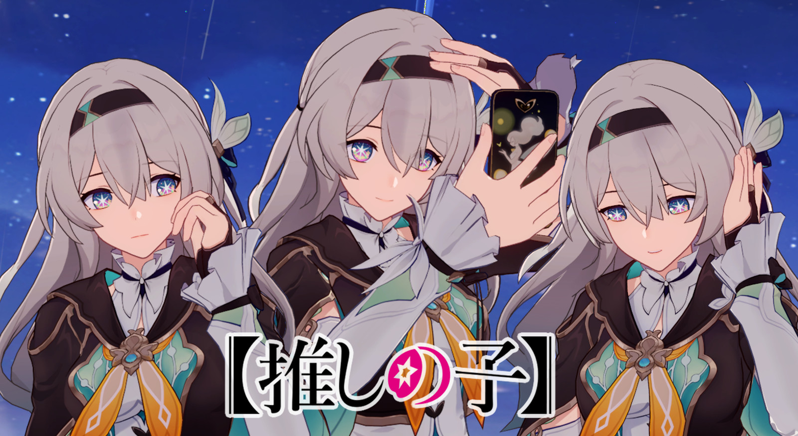 Firefly Starry Eyes Mod for Honkai Star Rail | HSR Mods