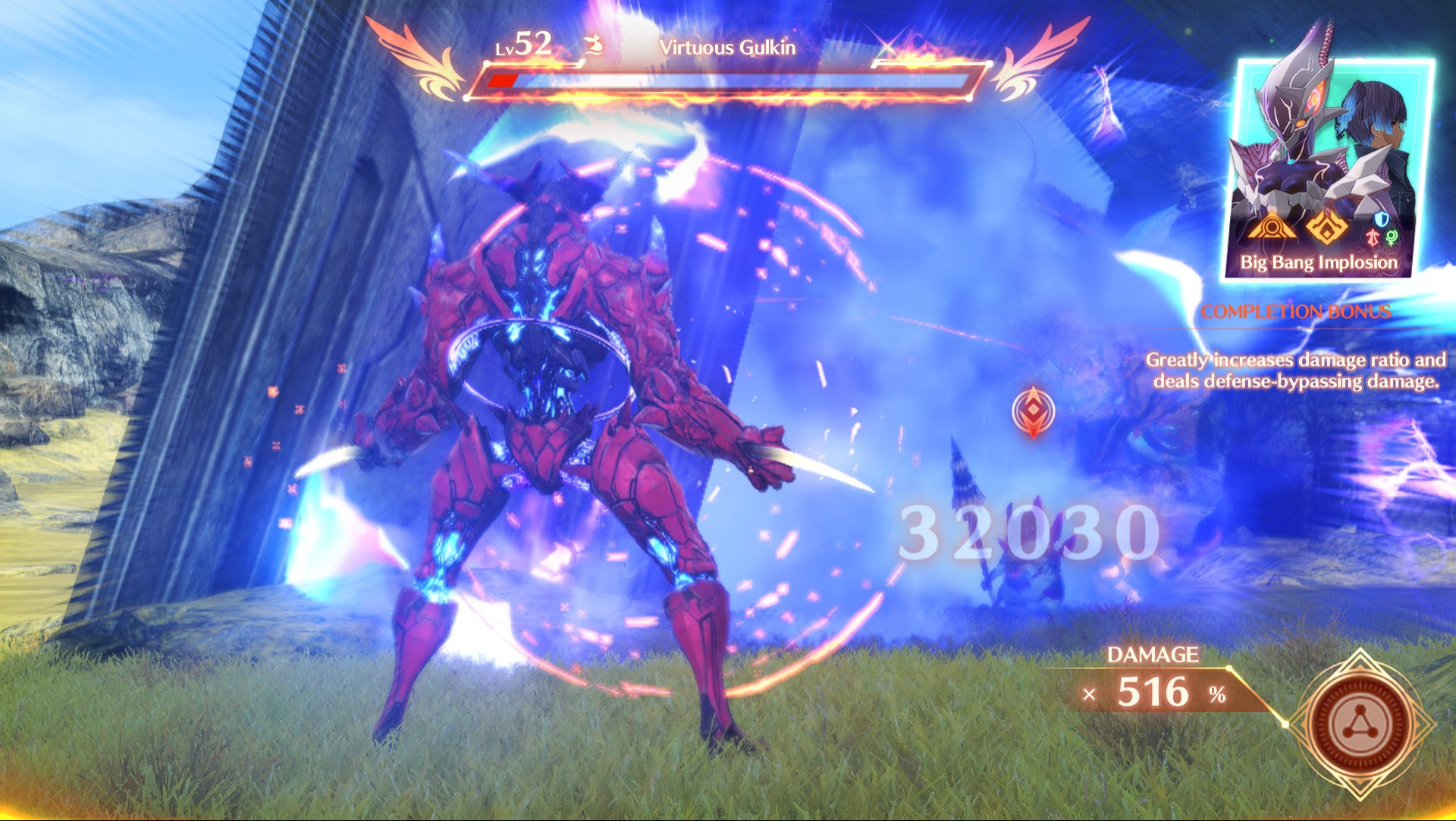 Modelswap | Consul Dirk | V1.3 Mod for Xenoblade Chronicles 3 | XC3 Mods