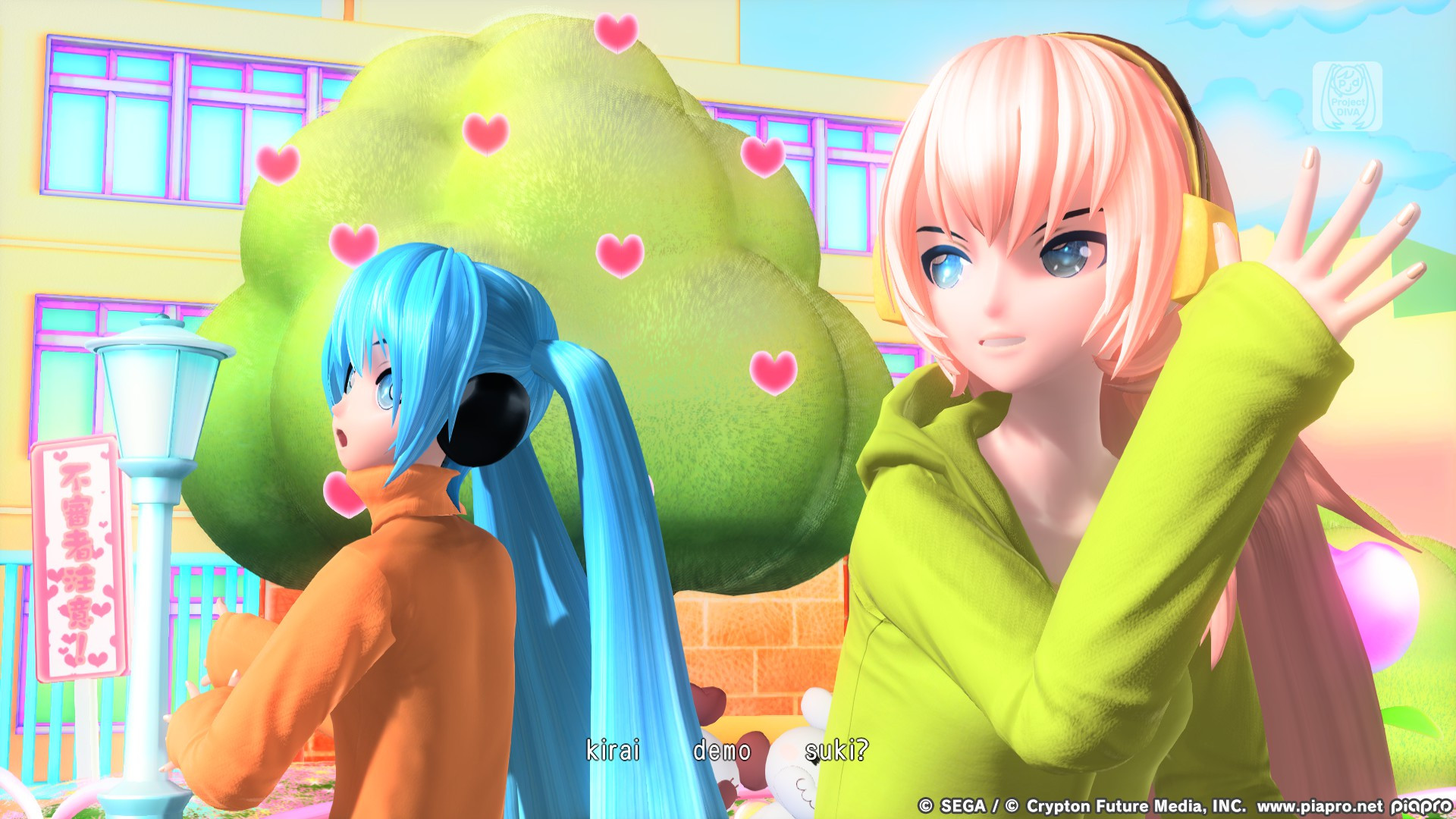 SLUMP Miku & Luka Modules Mod for Hatsune Miku: Project DIVA Mega Mix+ ...