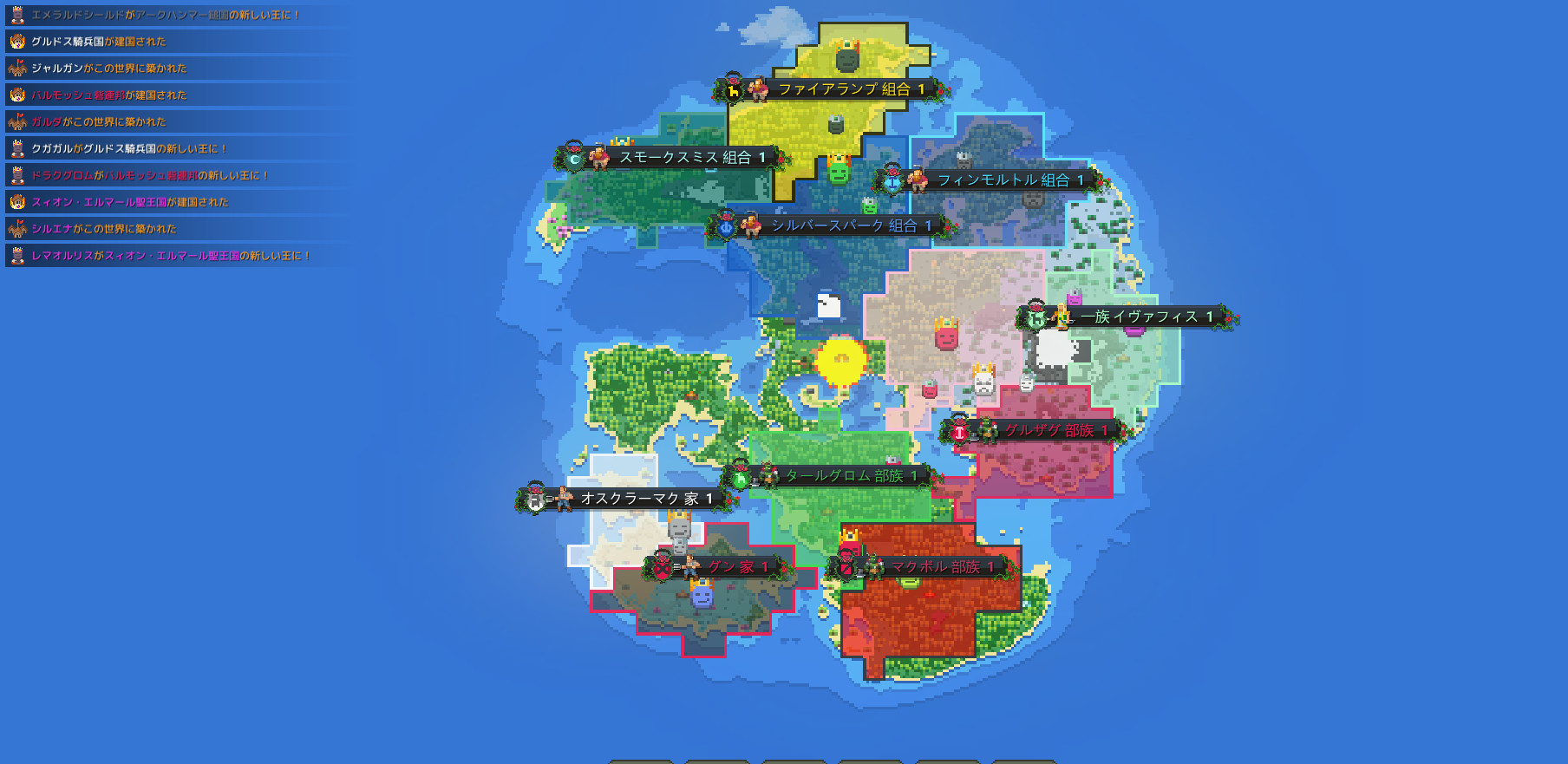 Japanese Localization and Game Improvement Mod Mod for WorldBox ...