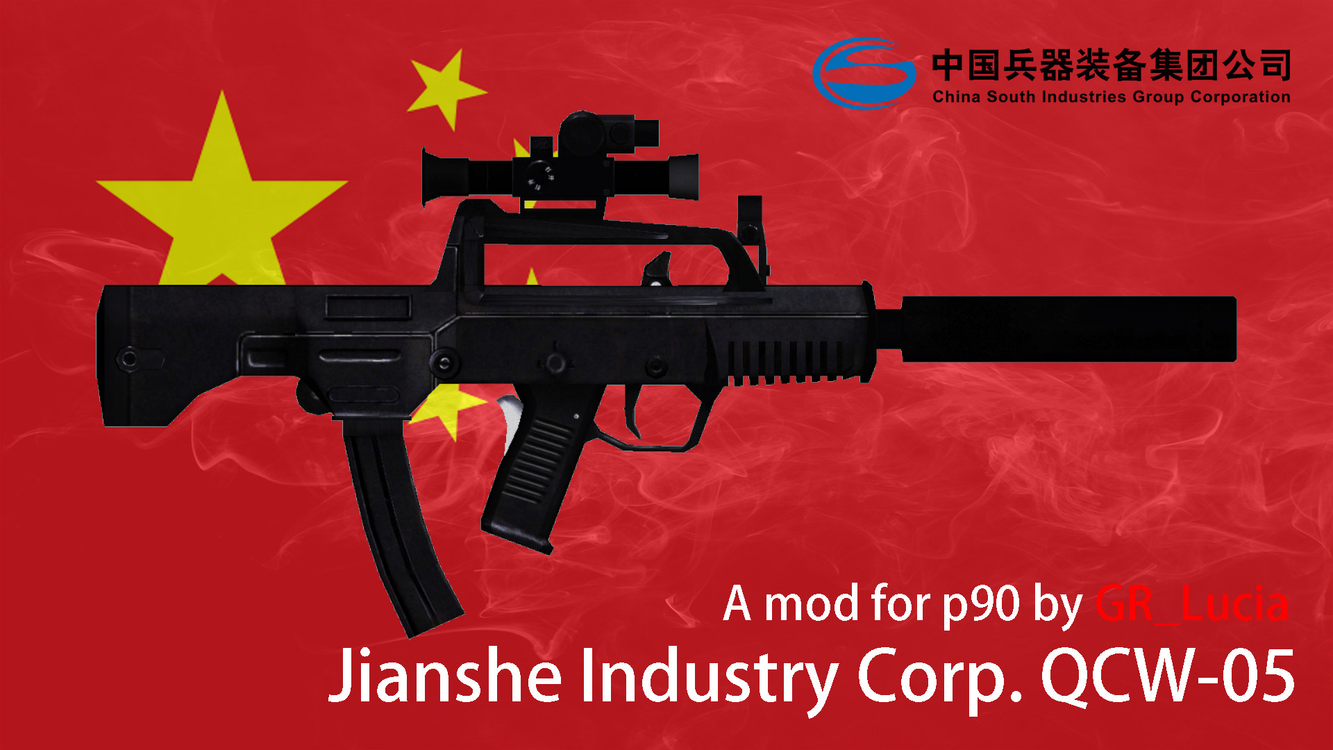 Jianshe Industry Corp QCW-05 Mod for Counter-Strike 1.6 | CS1.6 Mods