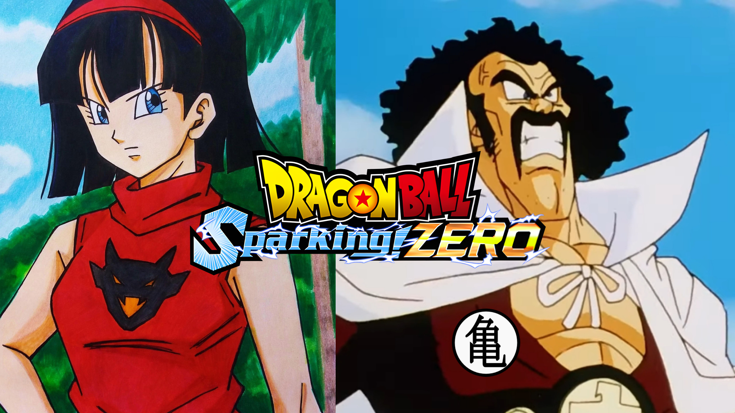 (New slot) Father and daughter Mod for Dragon Ball: Sparking! ZERO ...