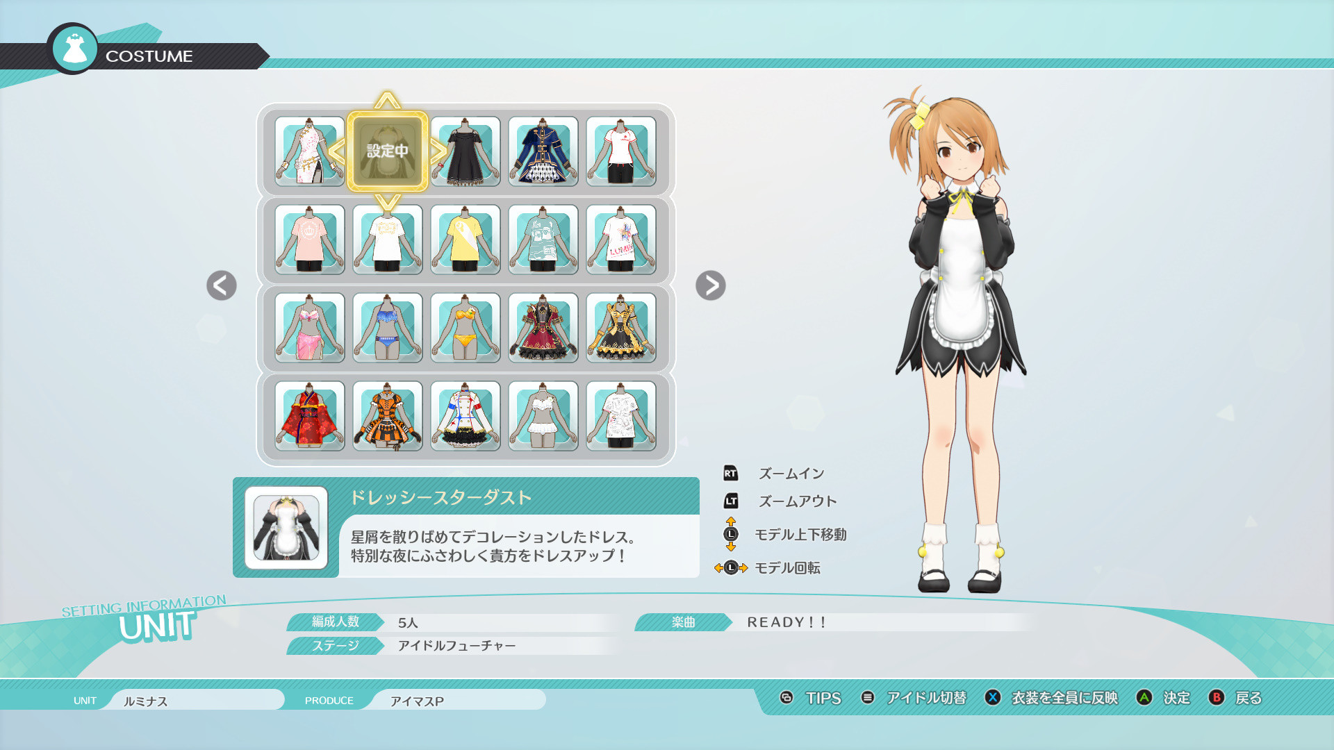 Dream C Club Setsu Hairstyle for Ami Mod for THE IDOLM@STER STARLIT ...