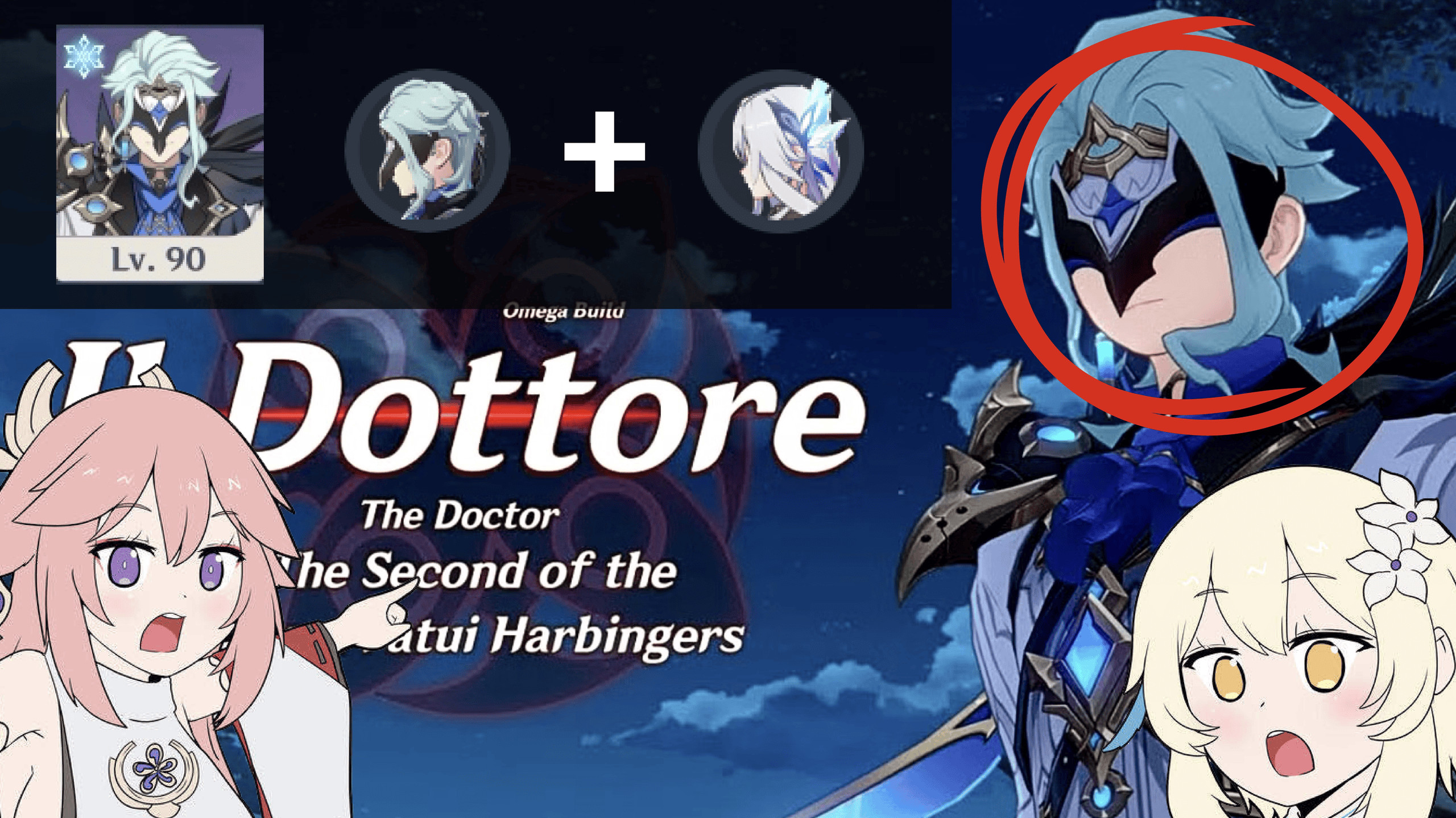 DEFINITIVE Dottore Portrait and Icon (+ Skirk) Mod for Genshin Impact ...