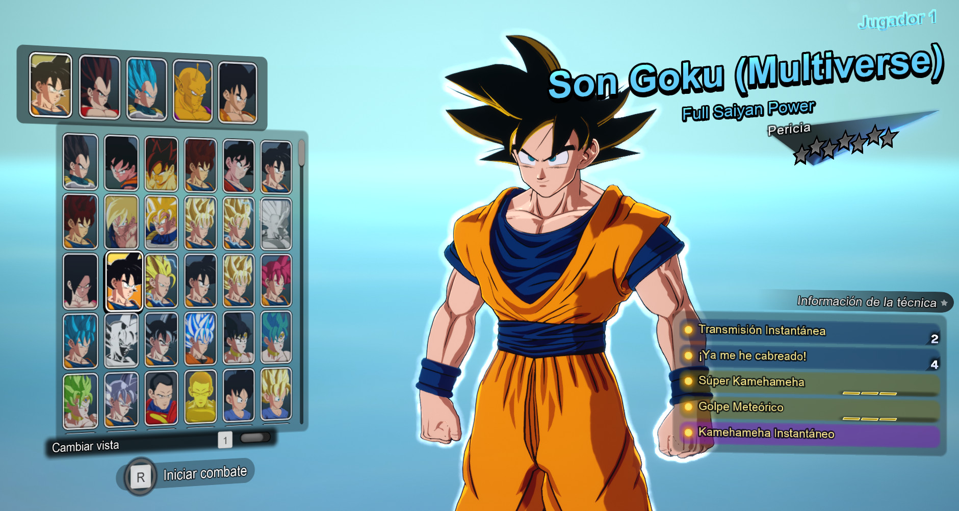 Dragon Ball Multiverse Logo