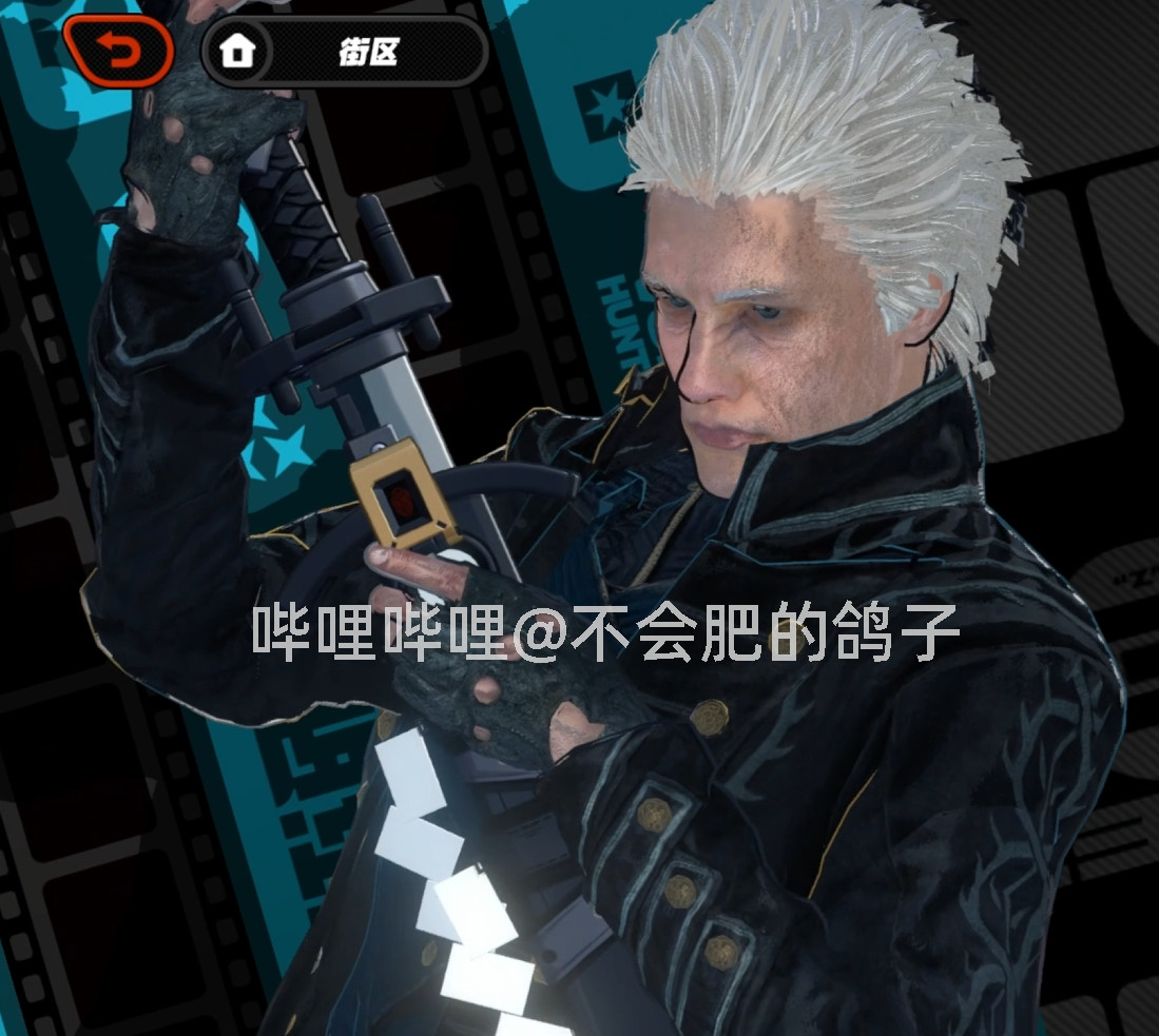 Hoshimi Miyabi_Vergil Mod for Zenless Zone Zero | ZZZ Mods