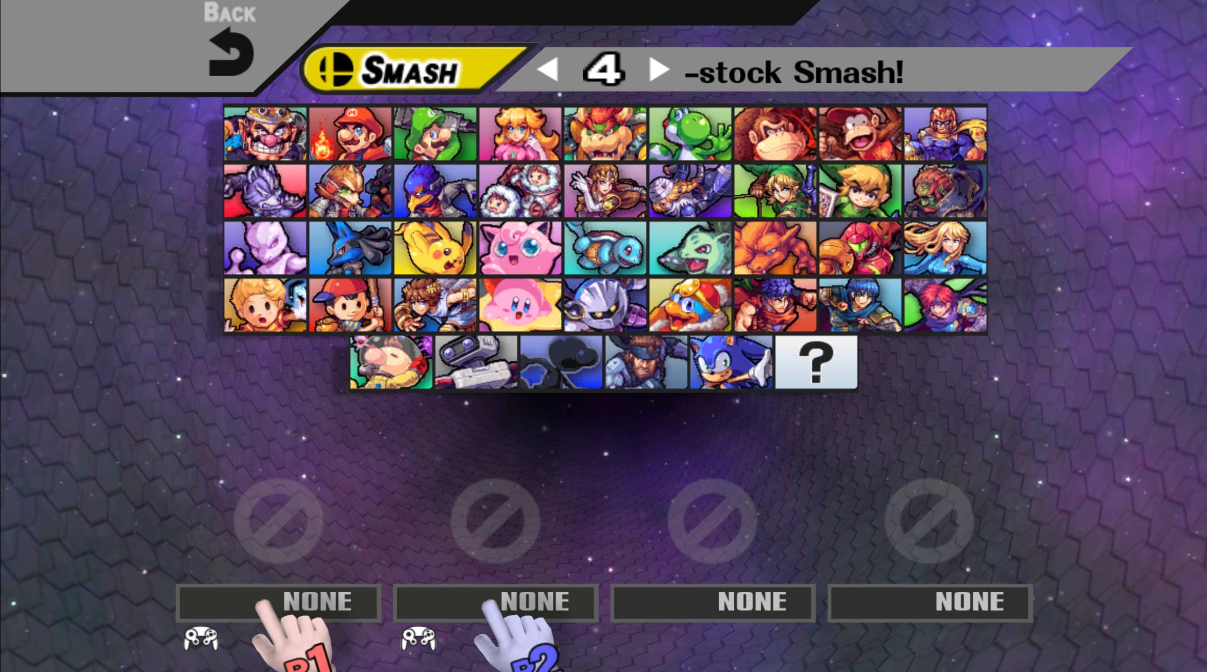 Sprited CSS Icons Mod for Super Smash Bros. Brawl | Brawl Mods