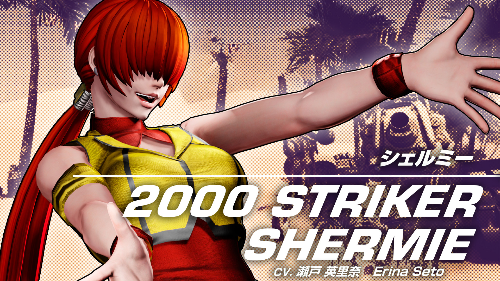 2000 Striker Shermie Mod for The King of Fighters XV | KoFXV Mods