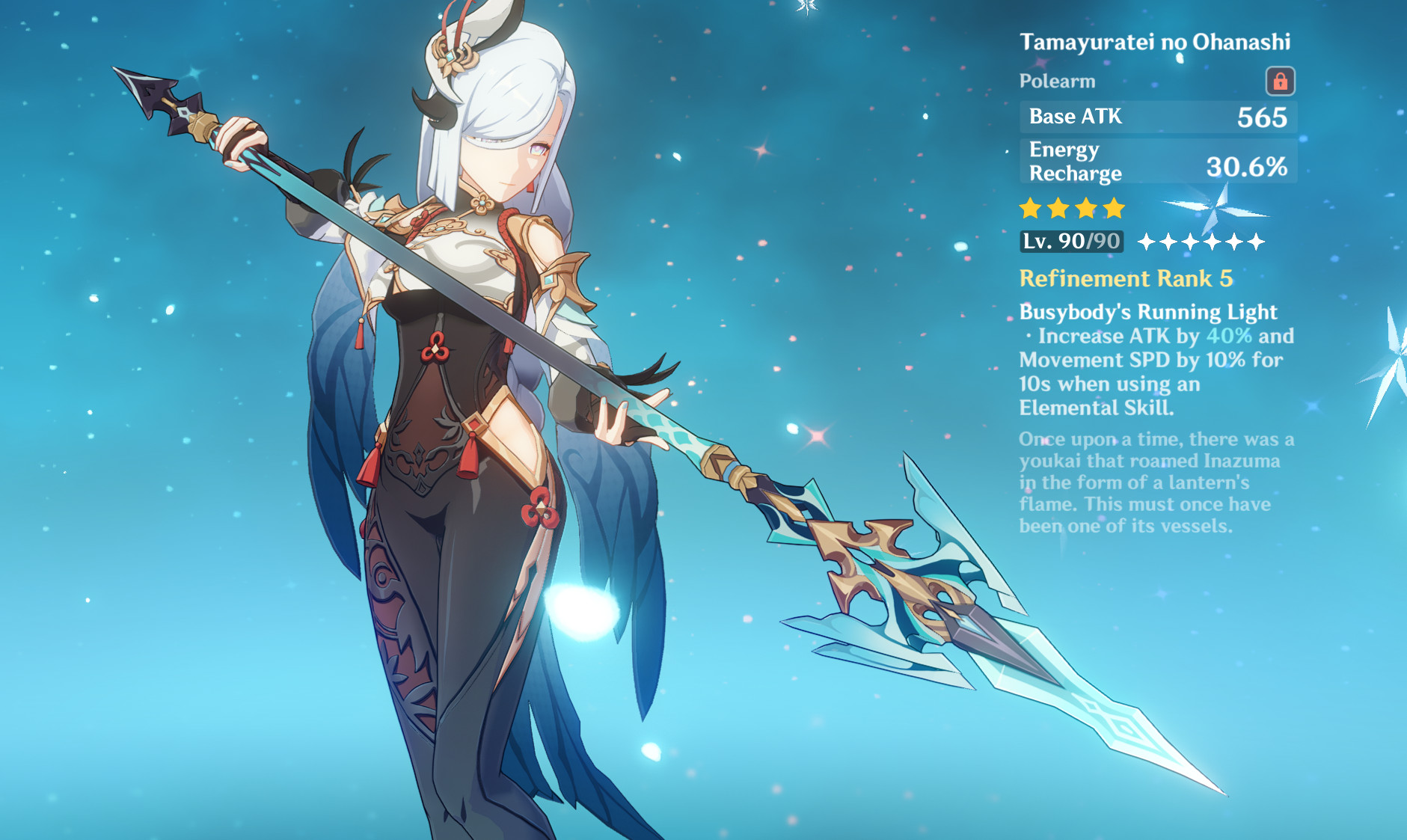 Calamity Queller - Shenhe Mod for Genshin Impact | GI Mods