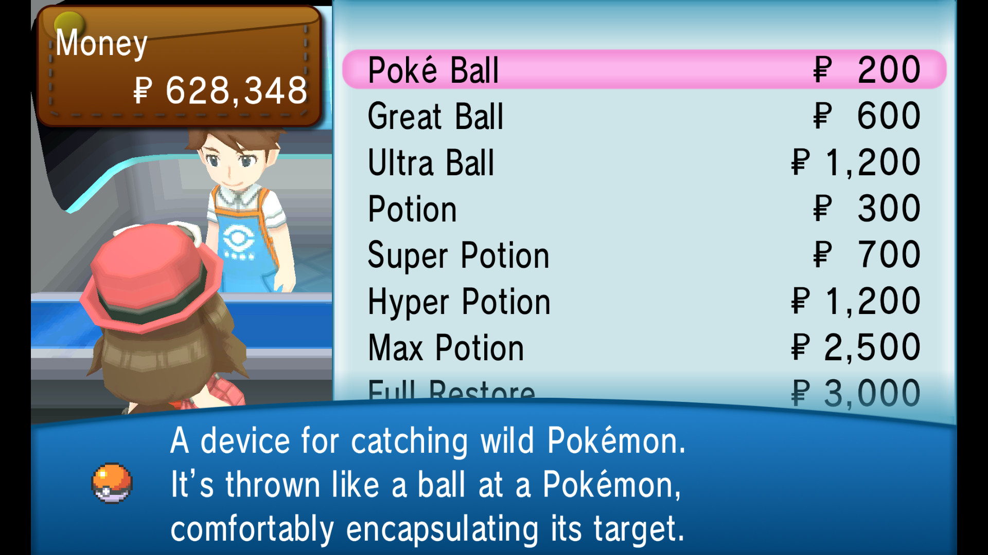 5X Redrawn UI HD Texture Pack Mod for Pokemon X and Y | PKMNXY Mods